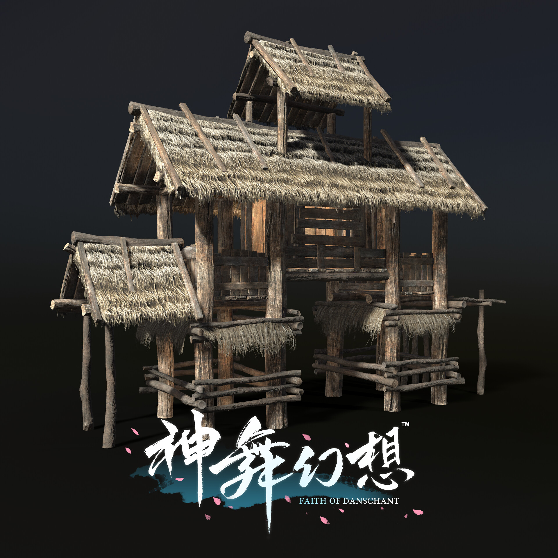 ArtStation - Village Gate