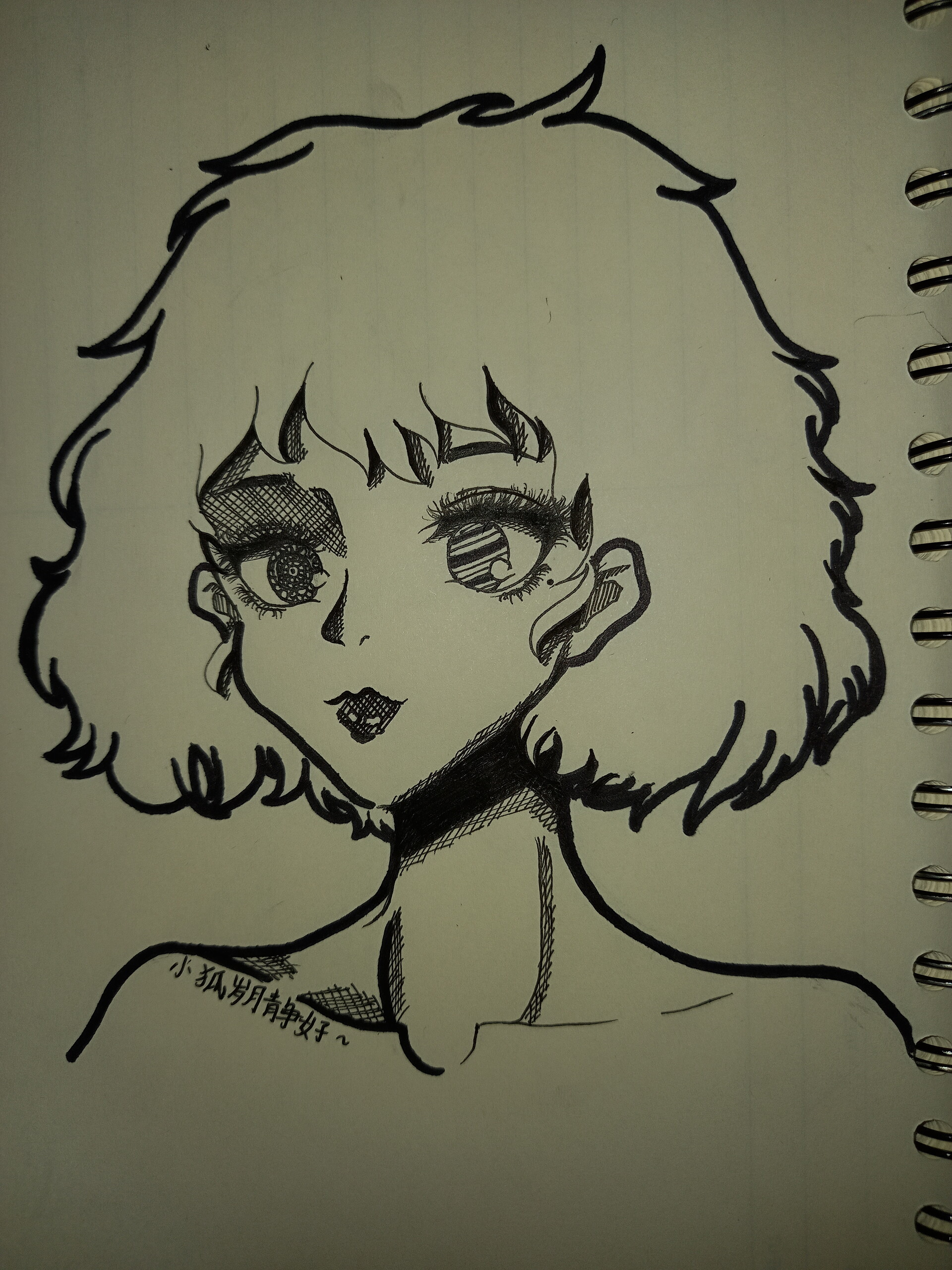 ArtStation - Just a boring drawing I drew in class