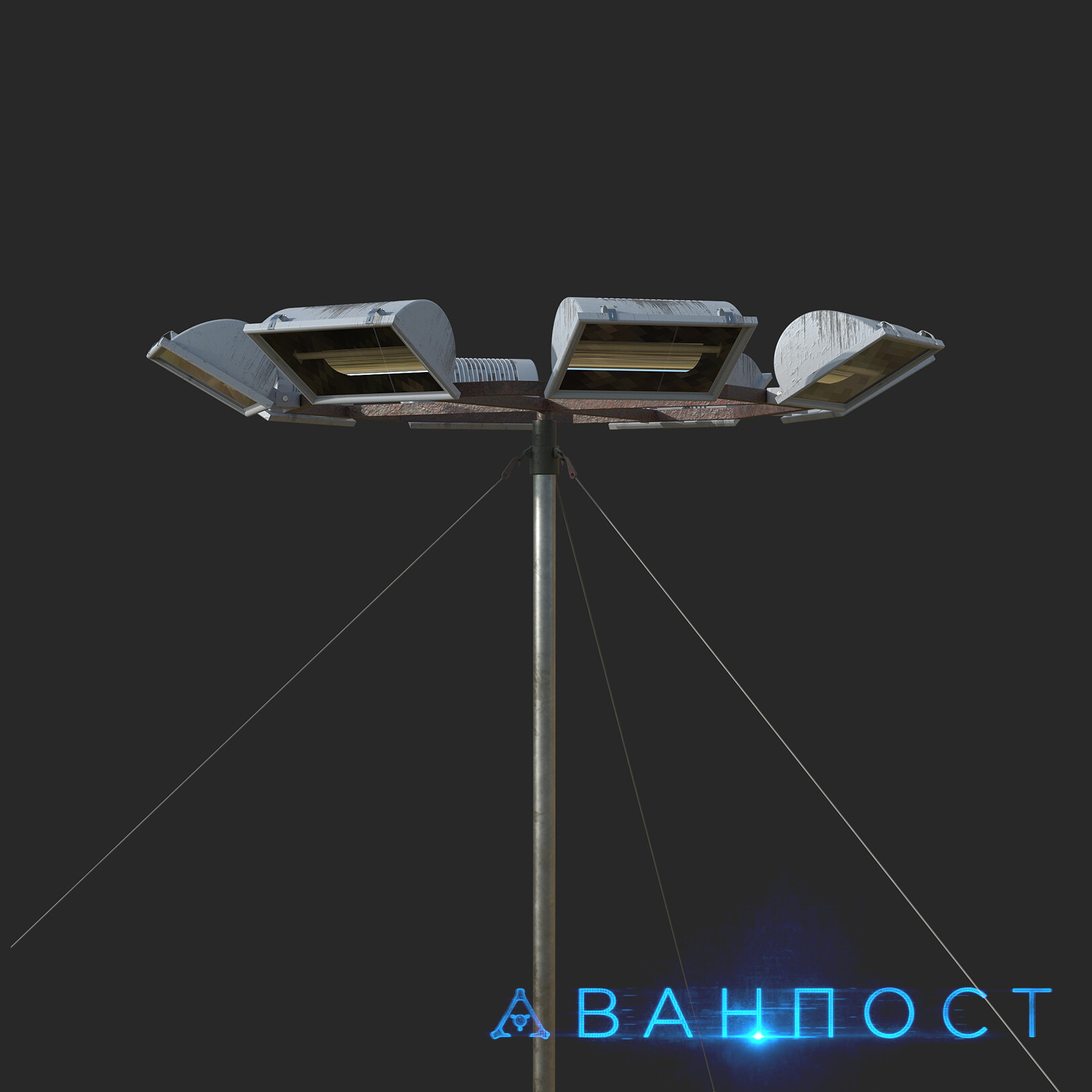ArtStation - Lighting mast