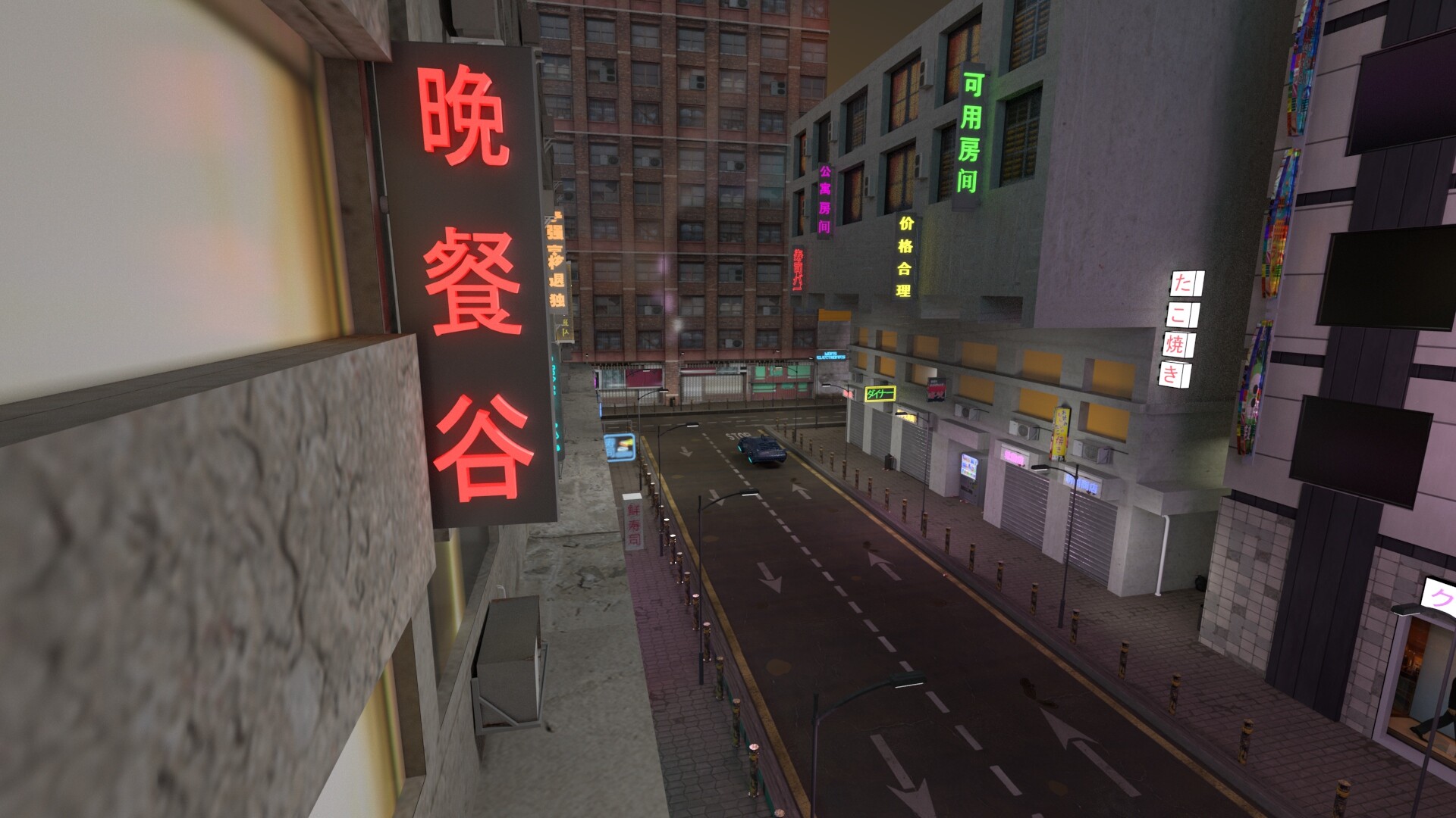 ArtStation - Cyber street