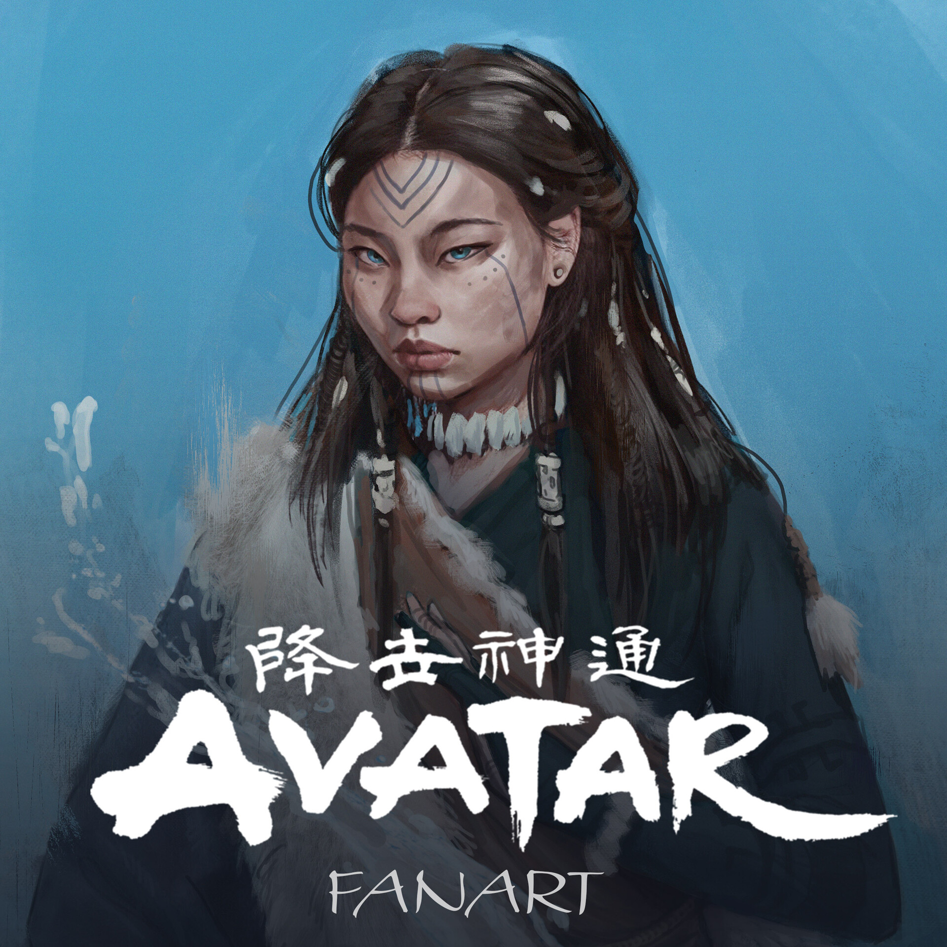 ArtStation - Avatar the Last Airbender : Concept Fanart