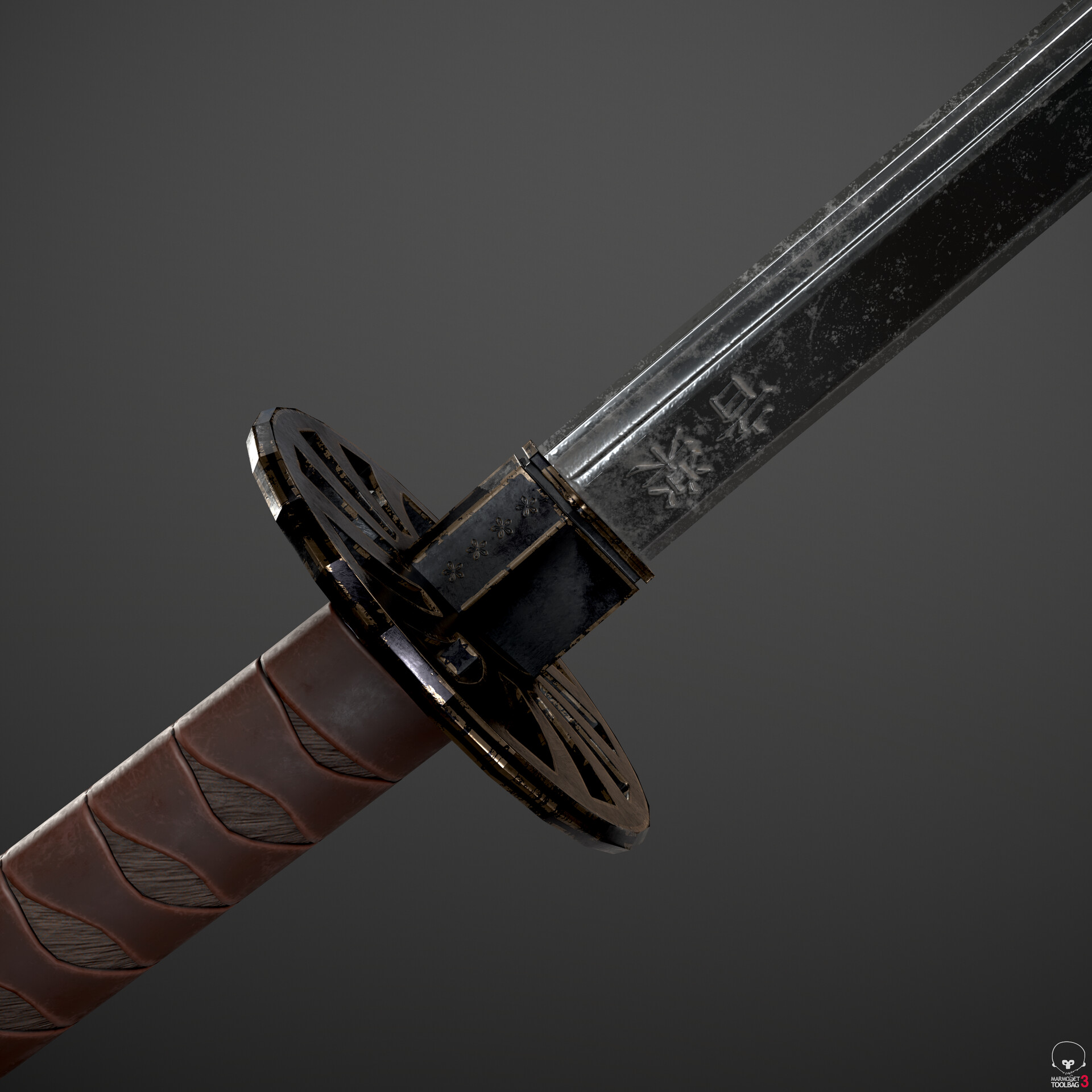 ArtStation - Game Ready Katana