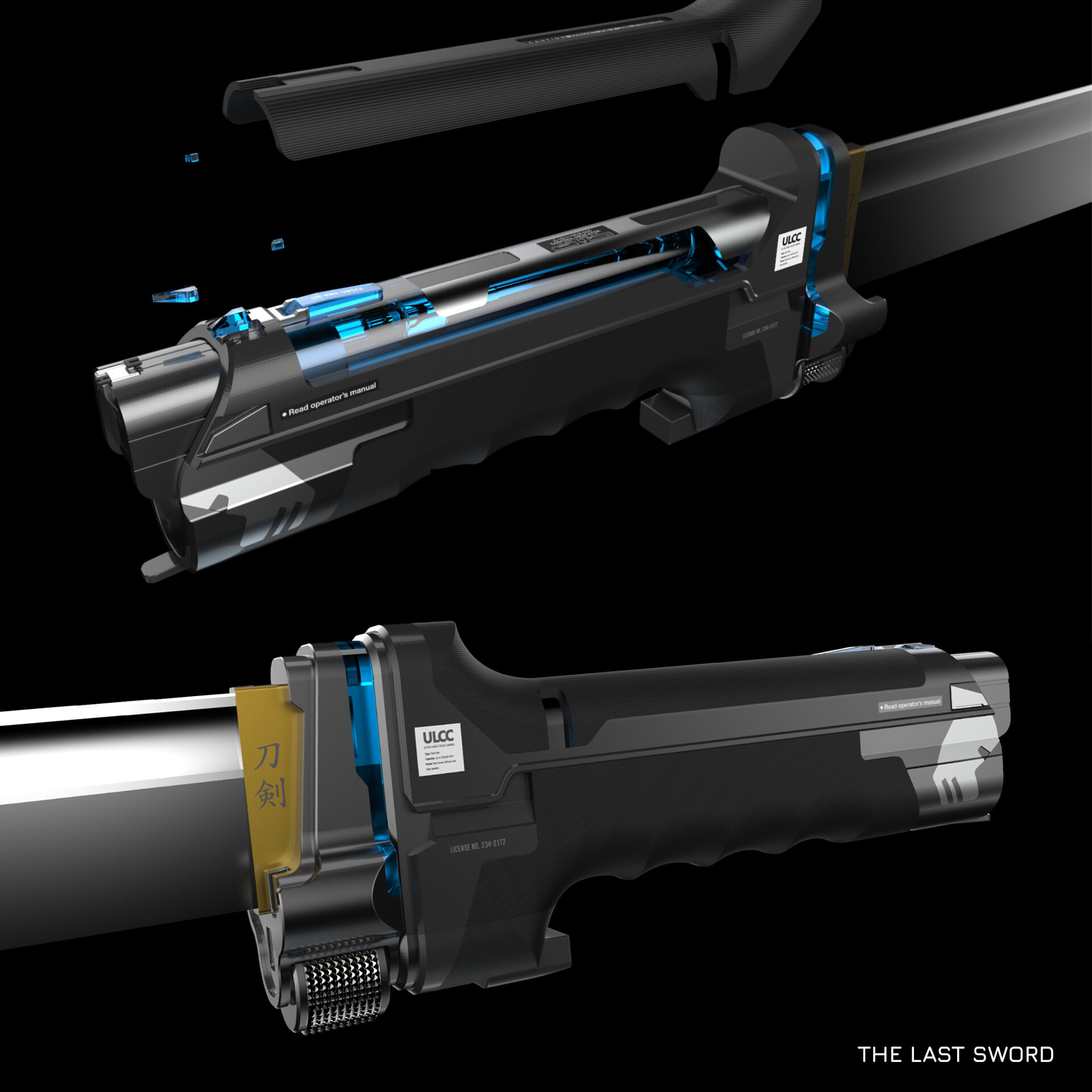 ArtStation - The Last Sword - Quick Animation