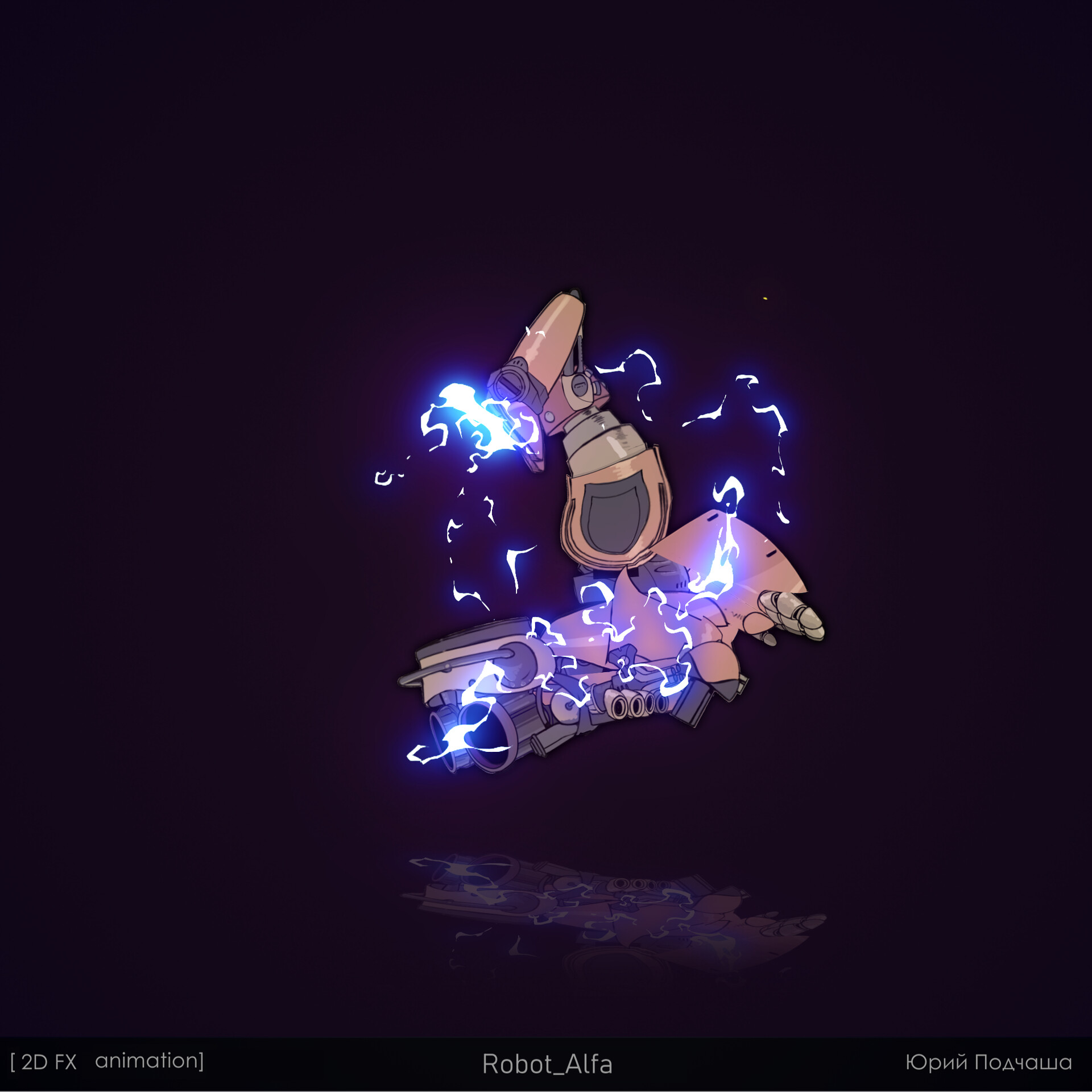 ArtStation - Alpha robot transformation