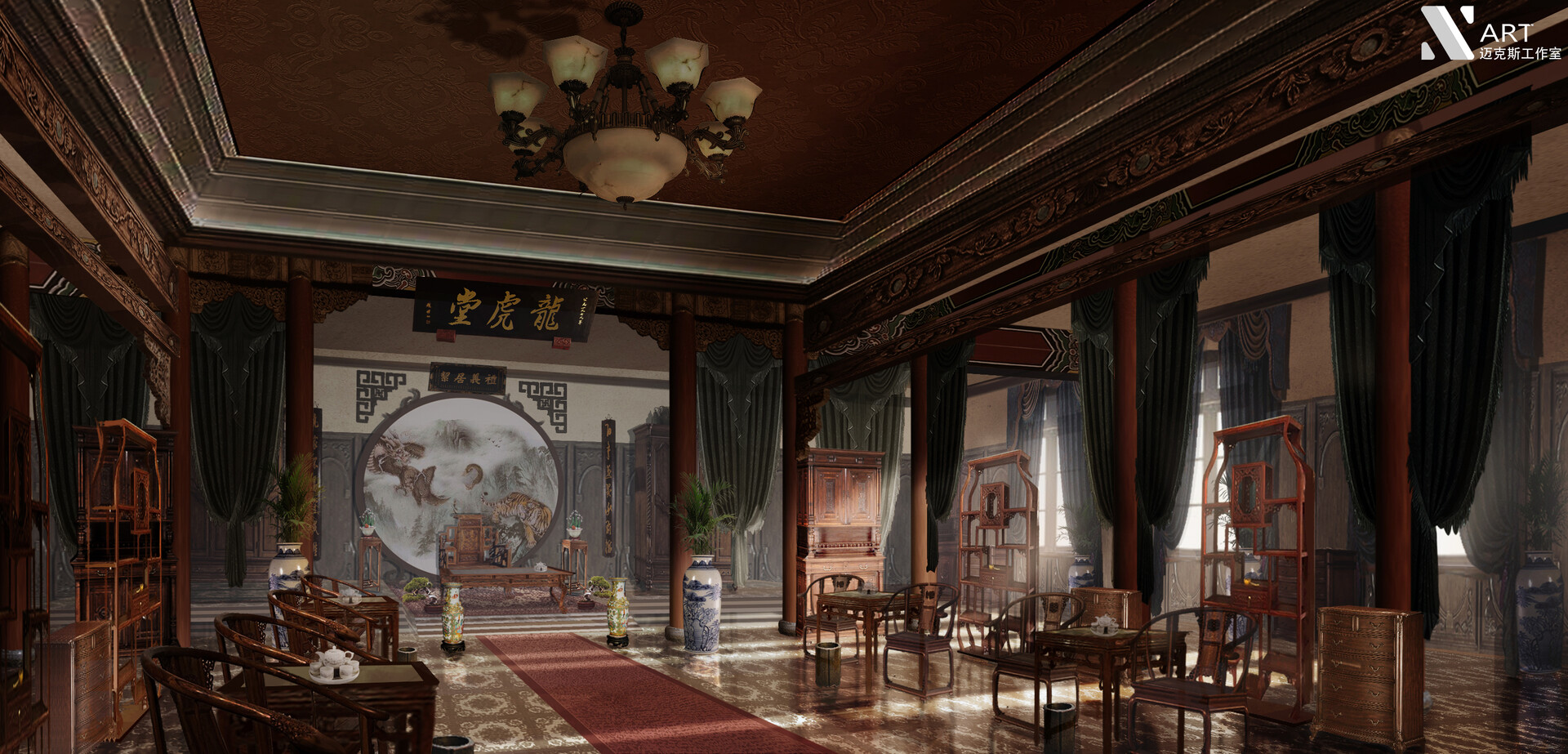 ArtStation - Scene concept