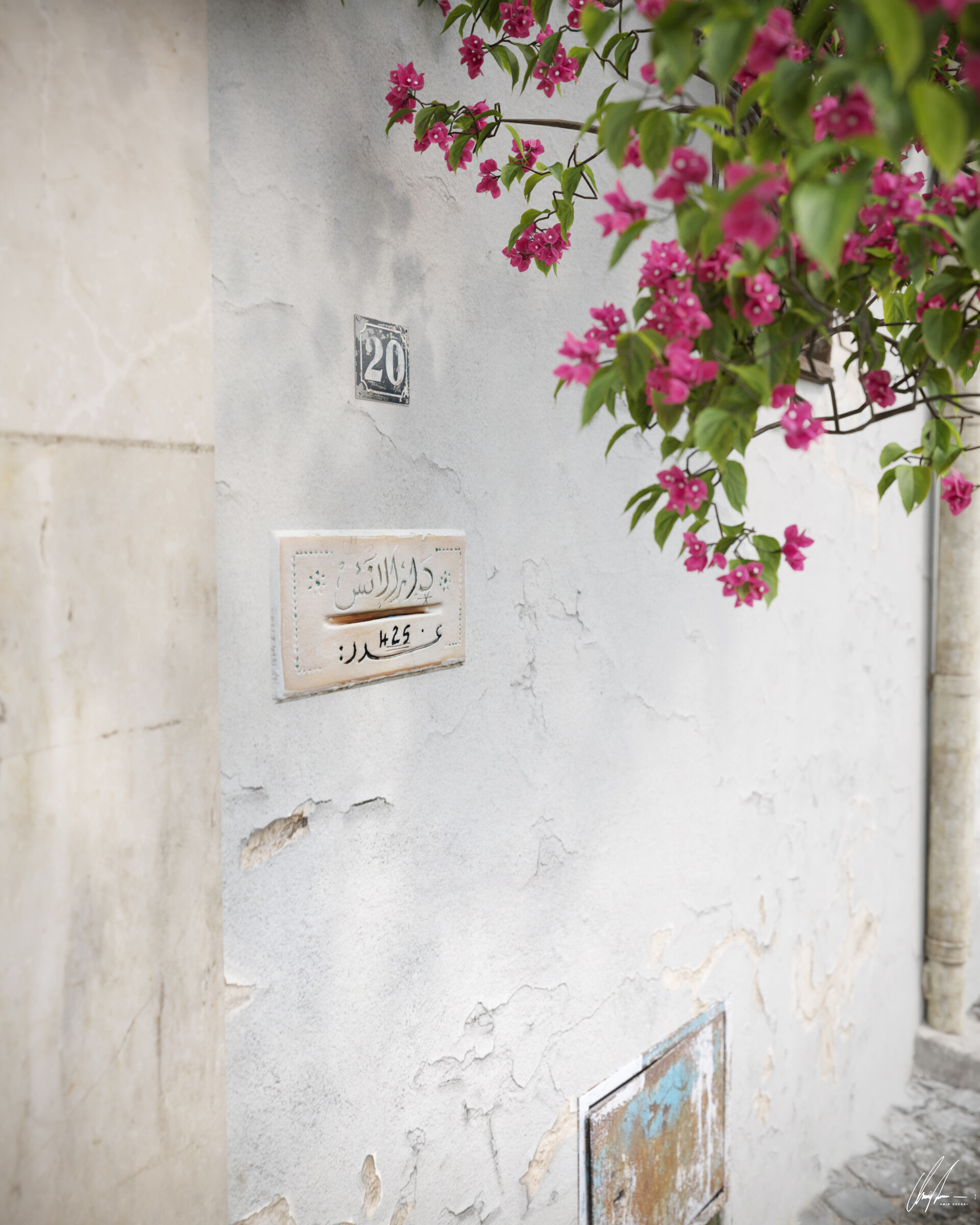 ArtStation - Ruelle ( Alley )