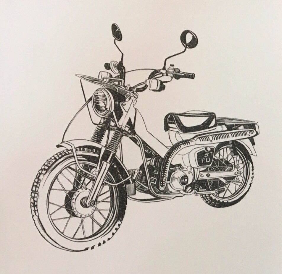 ArtStation - Motor cub