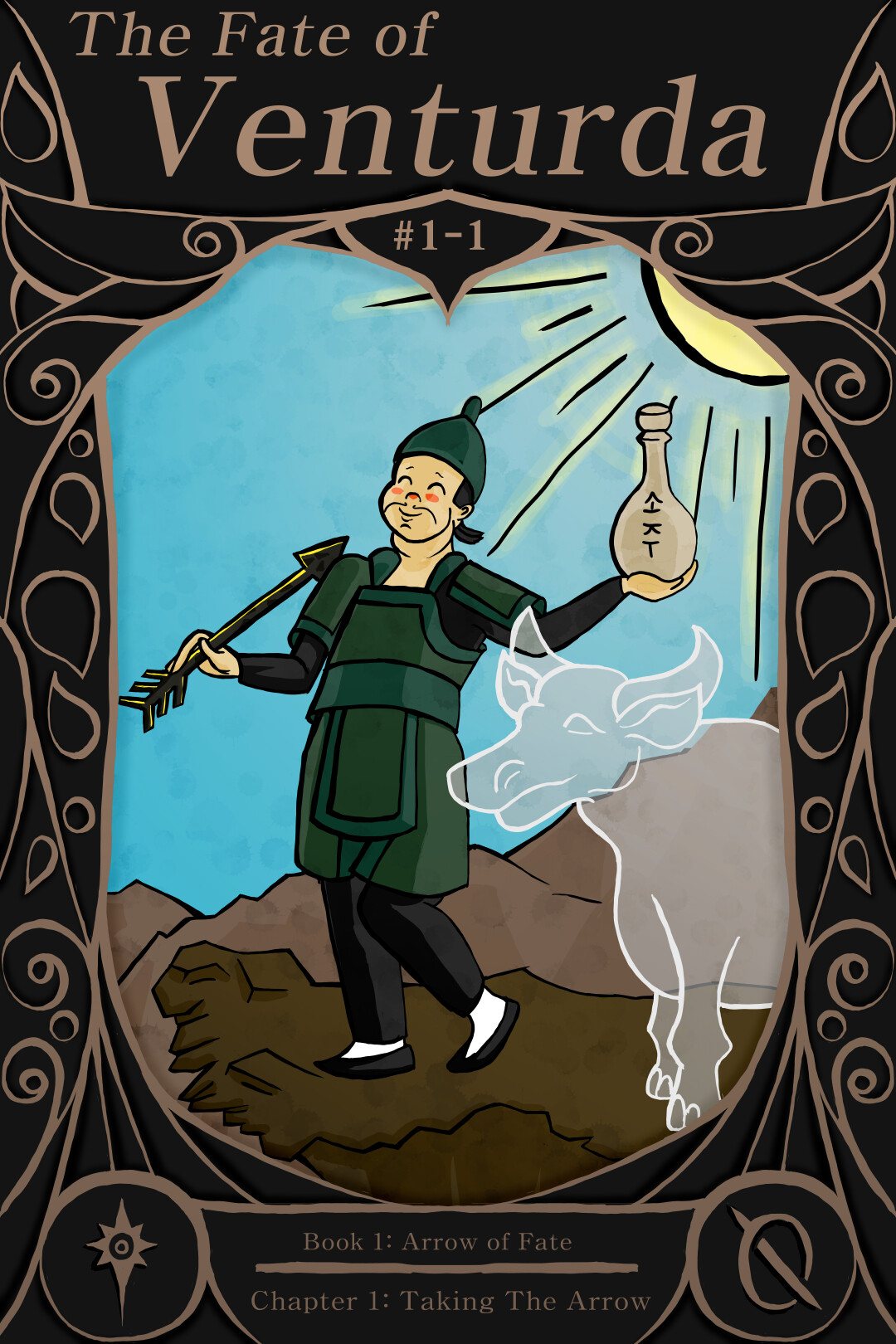 ArtStation - Book Cover: The Fool