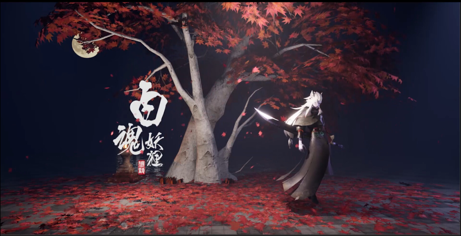 ArtStation - Maple leaf