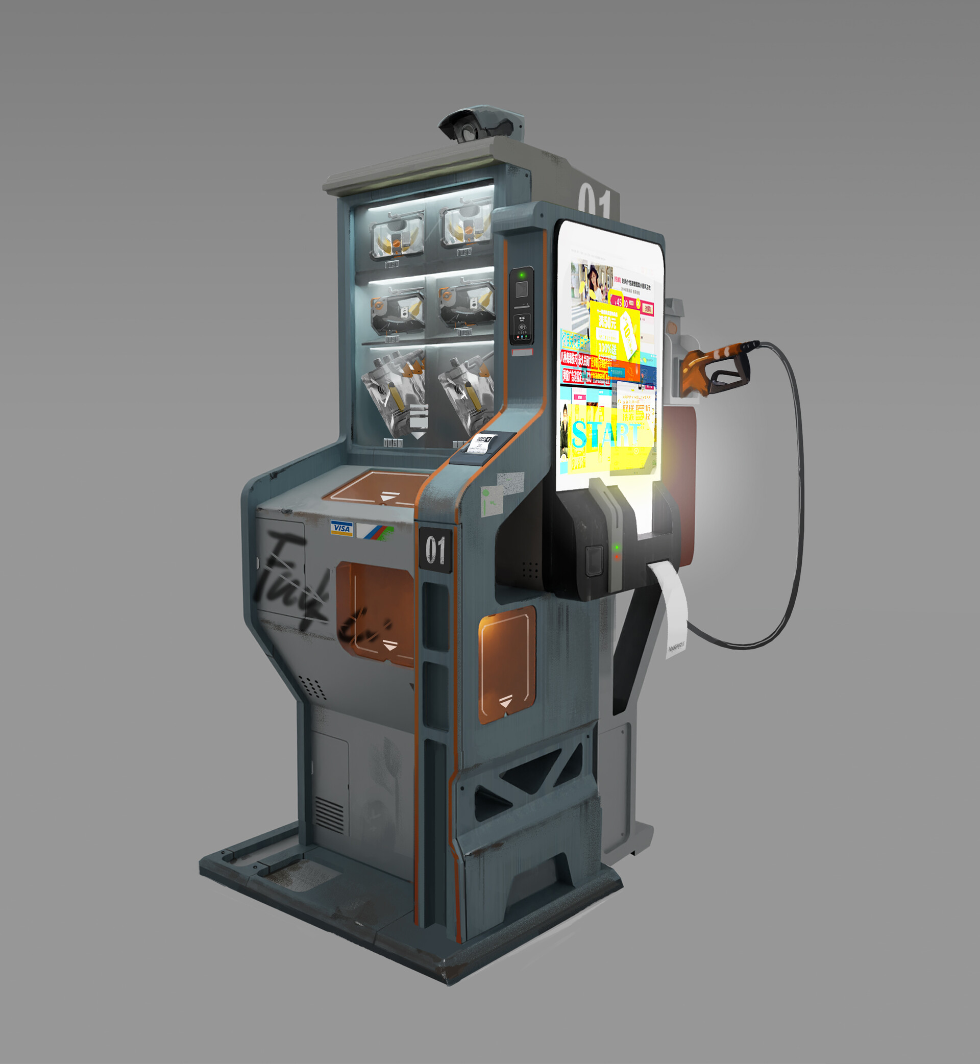 ArtStation - Vending Machine 2