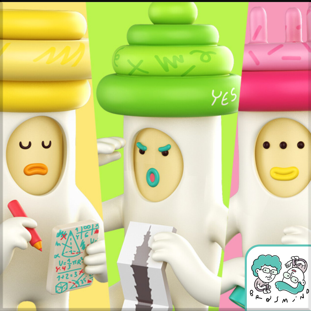 Julio Lopez - Boom Boom Brosmind