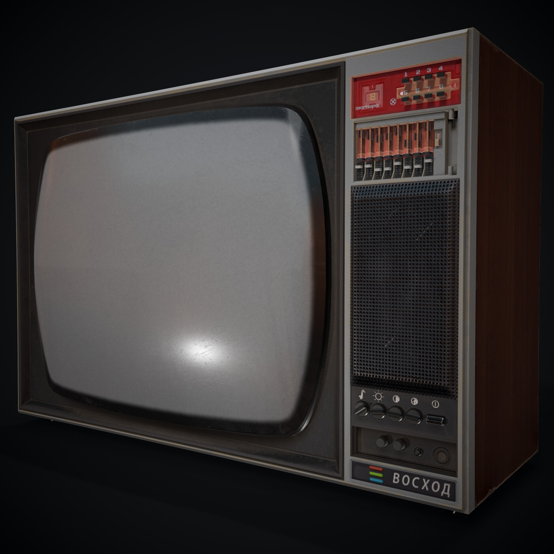 ArtStation - Old Soviet TV/lowpoly/Game asset