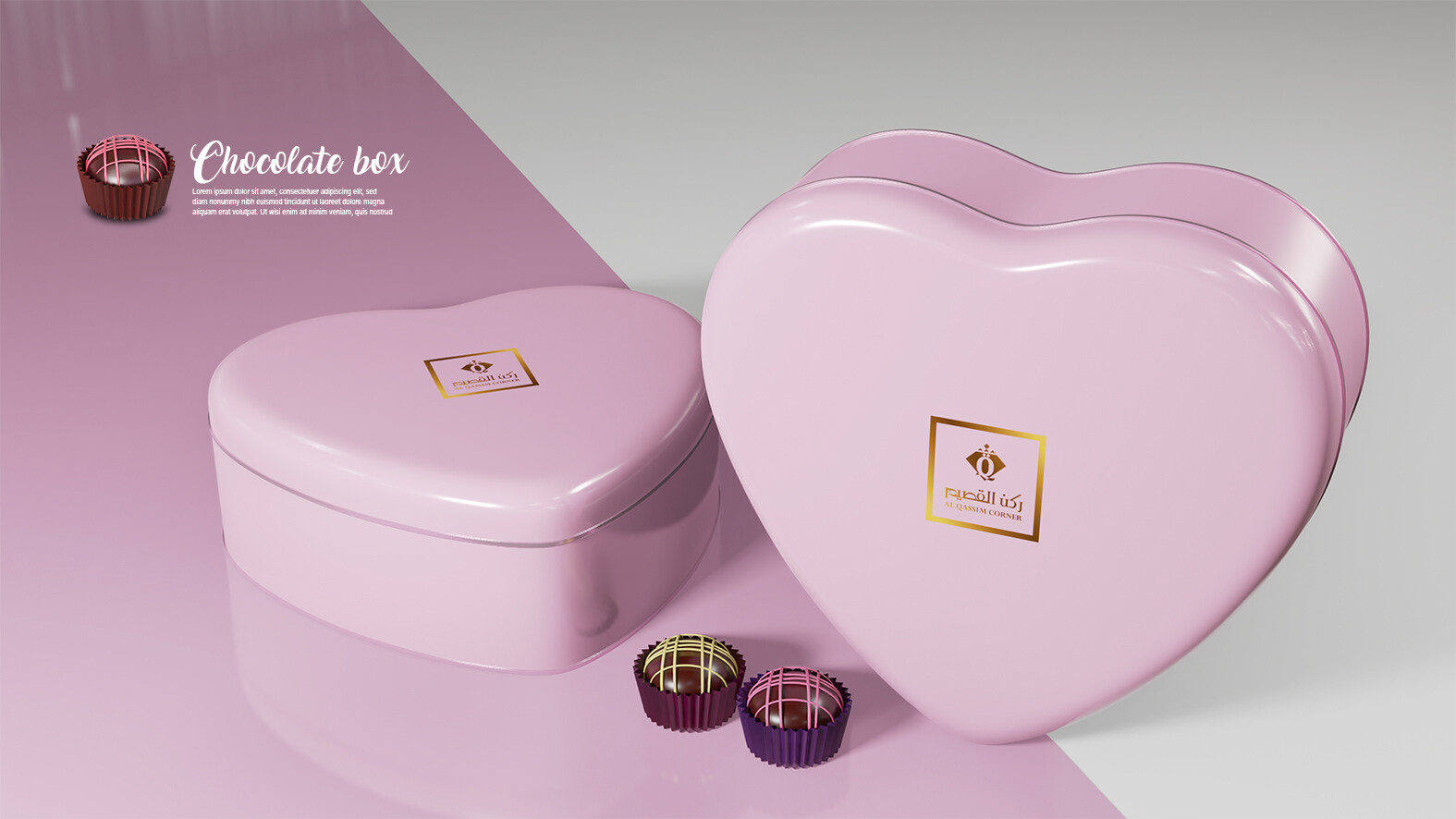 ArtStation - Heart box design packaging