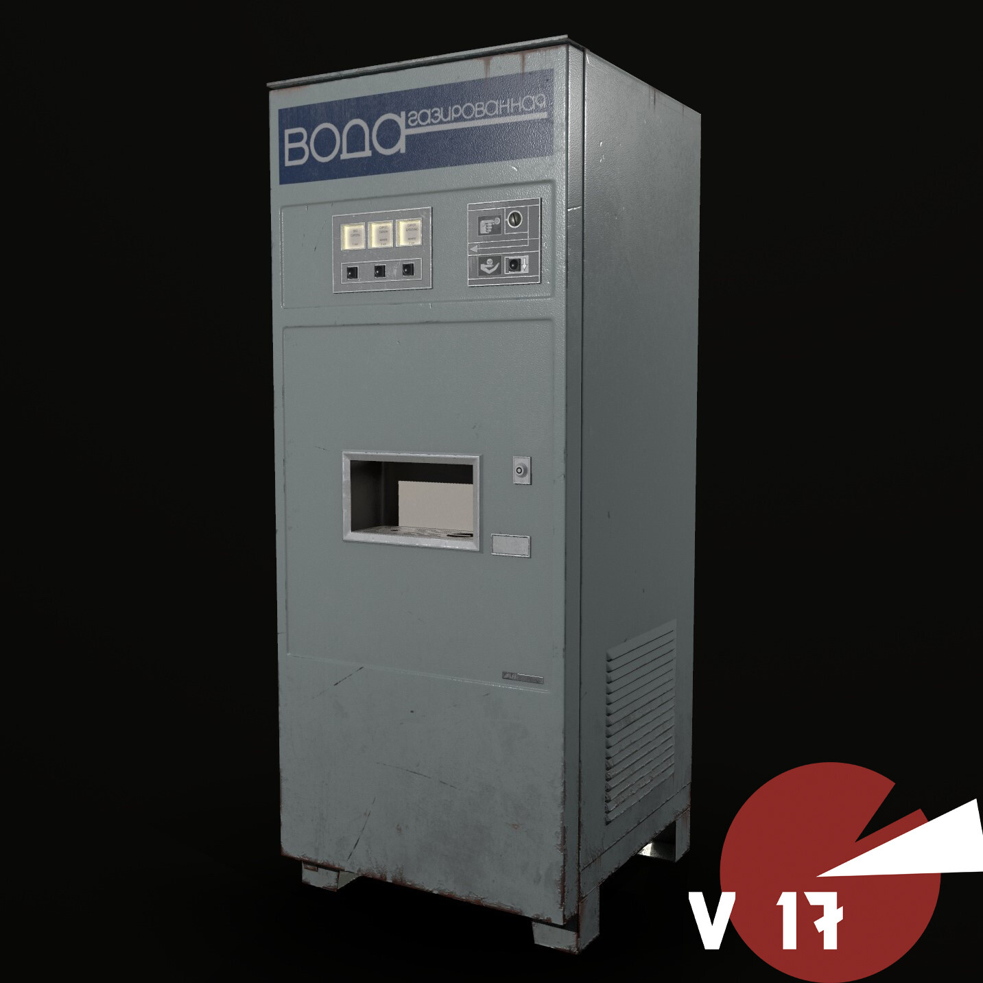 ArtStation - Soviet Water Machine