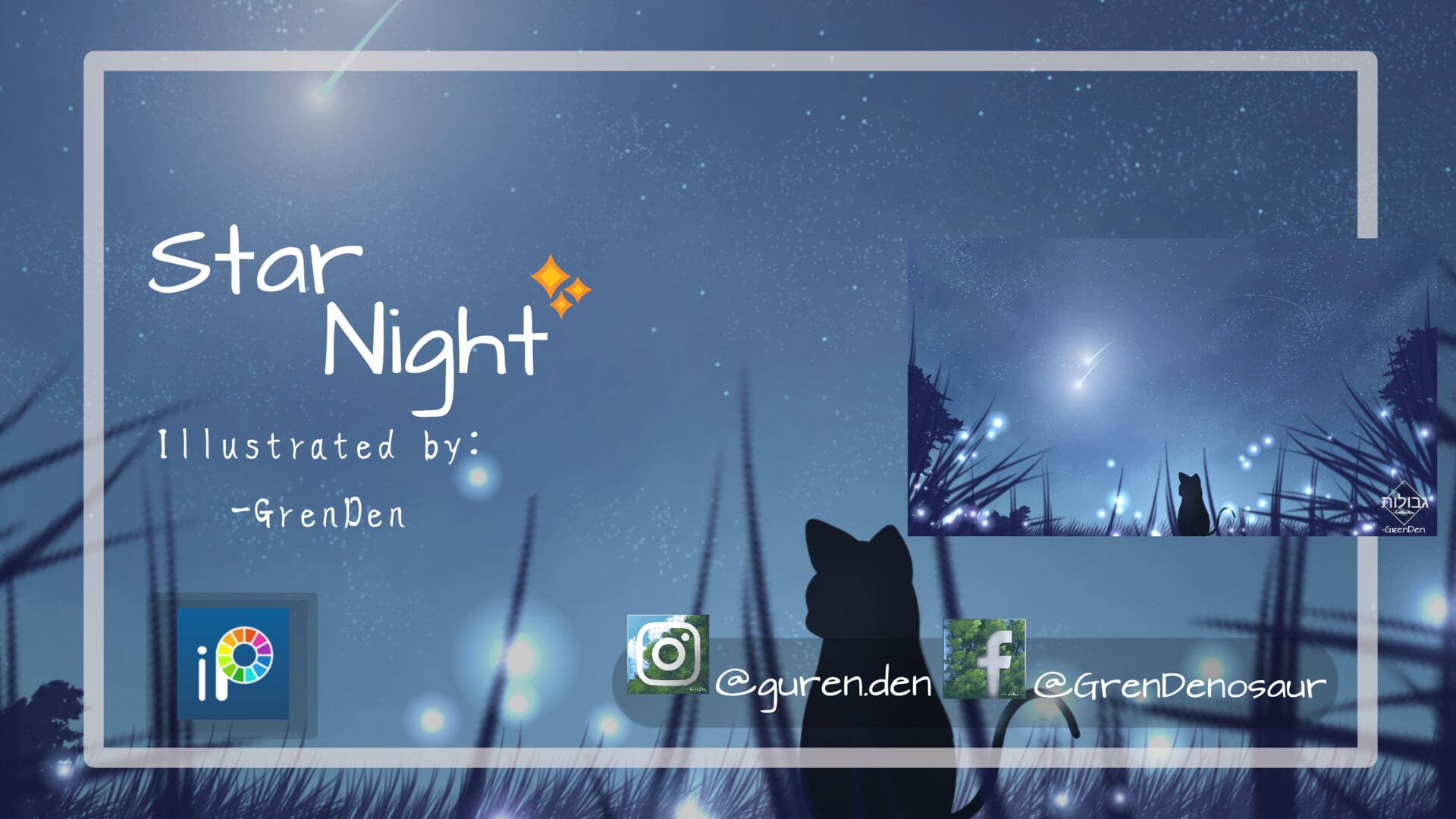 ArtStation - Star Night