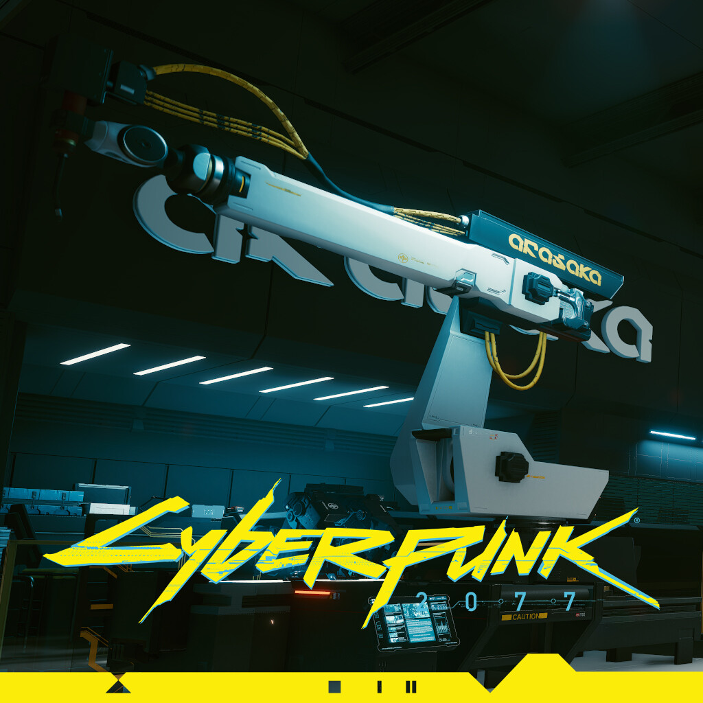 ArtStation - Cyberpunk 2077 Factory equipment
