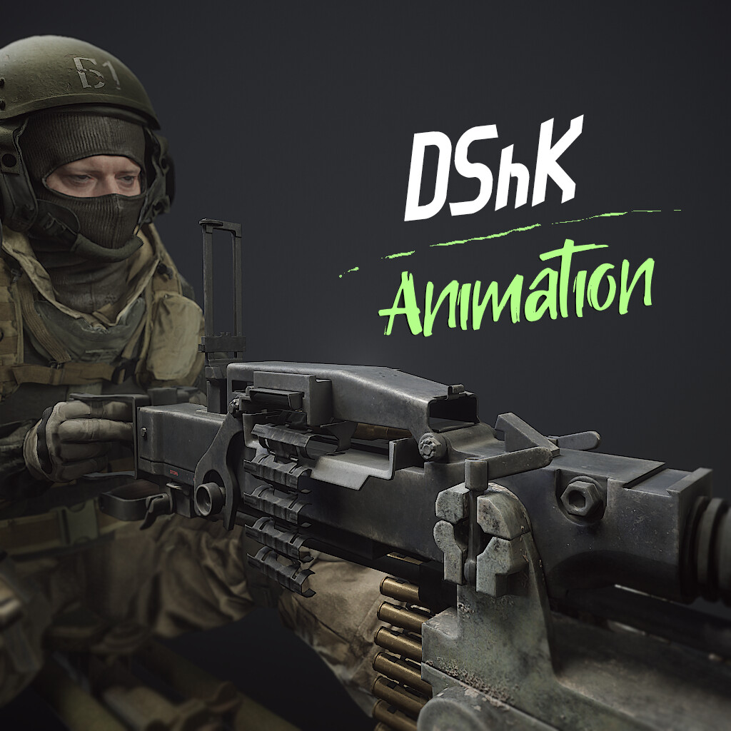 ArtStation - DShK Animation Reel