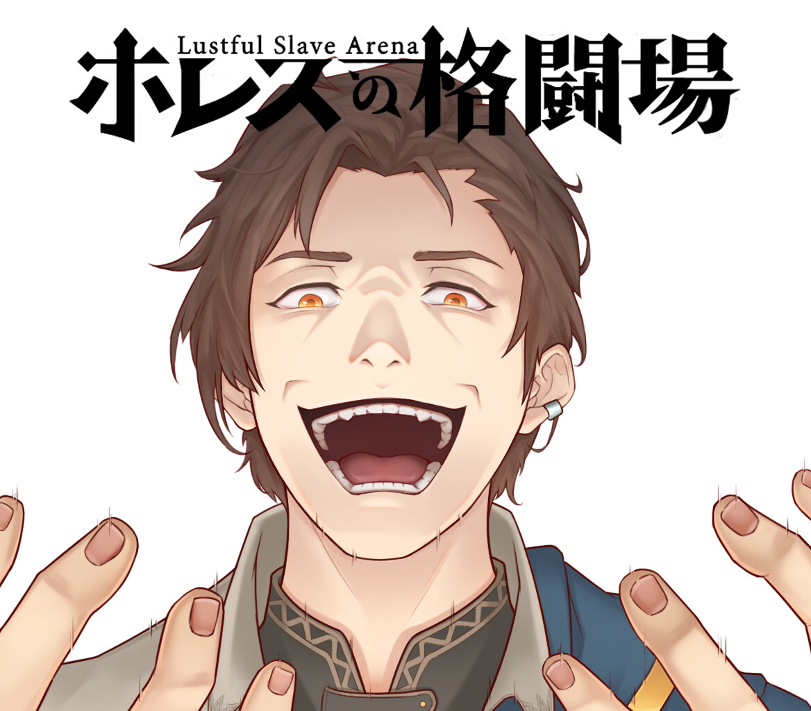 ArtStation - Jerez's Arena