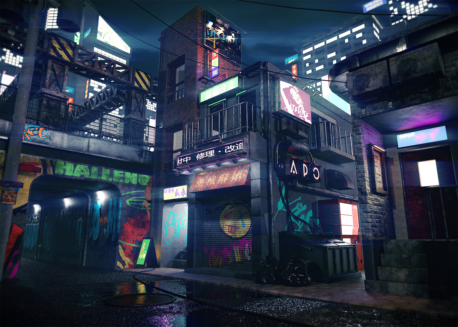 ArtStation - CYBER CITY