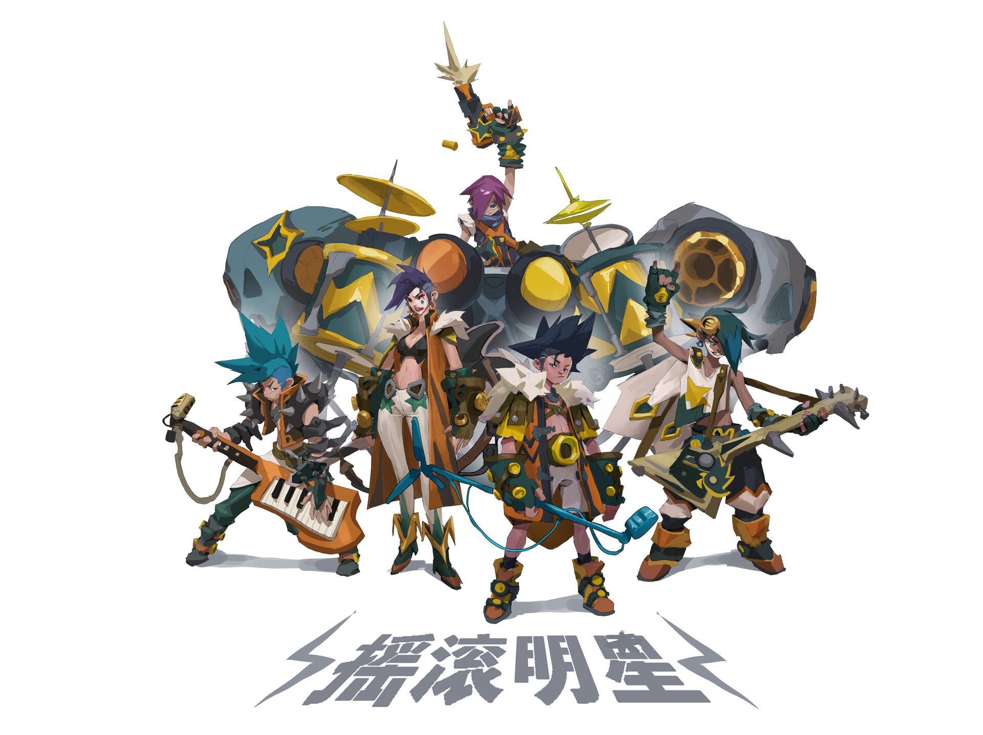 ArtStation - rock star