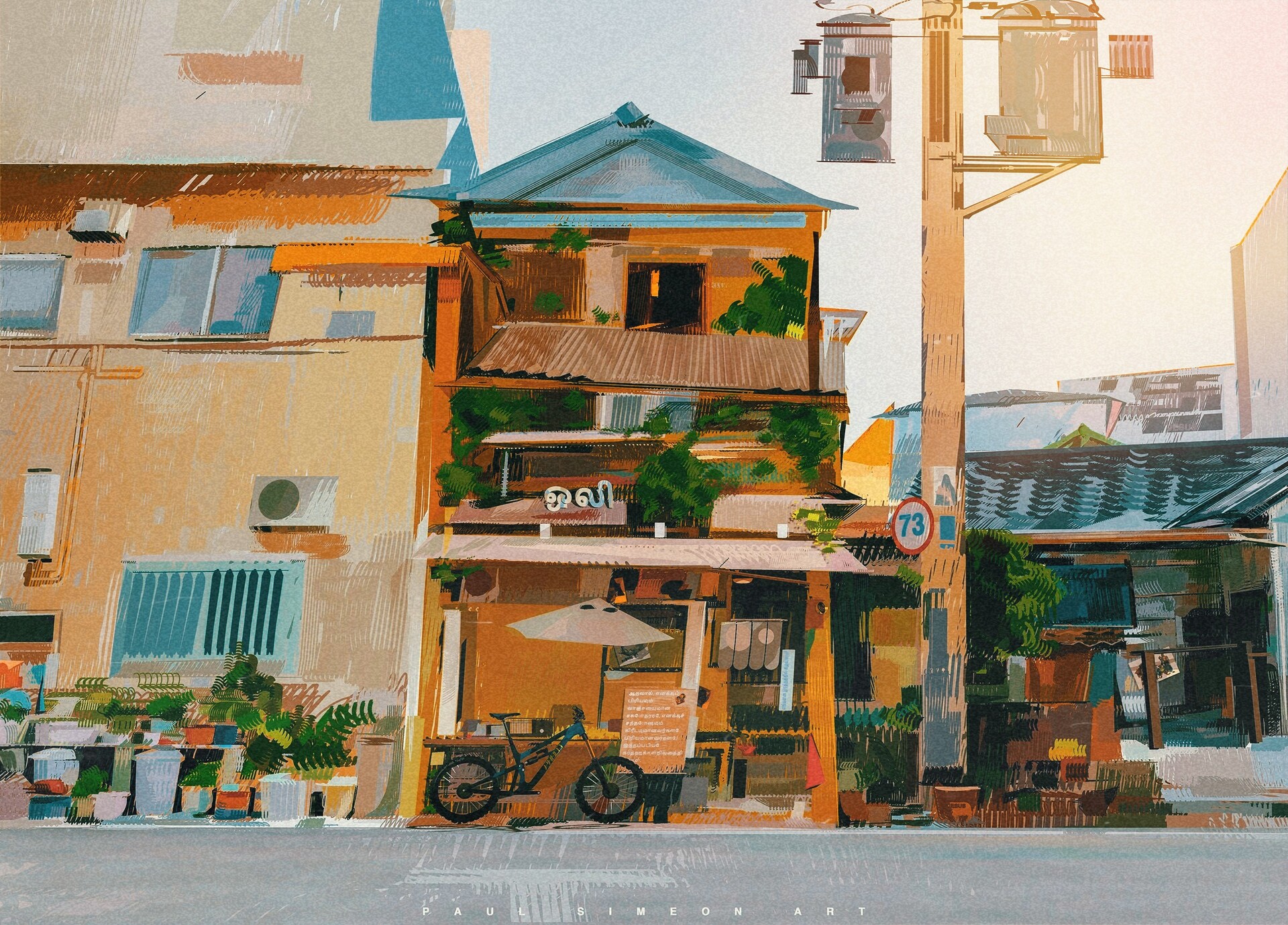 ArtStation - "ANOTHER DAY" 🟧🔴🚲