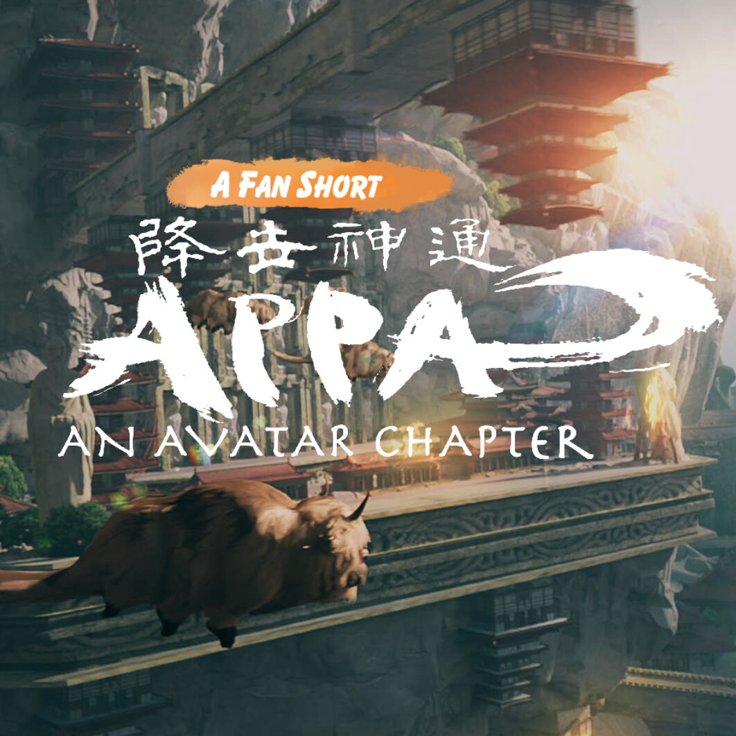 ArtStation - APPA: An Avatar Chapter [Fan Short]