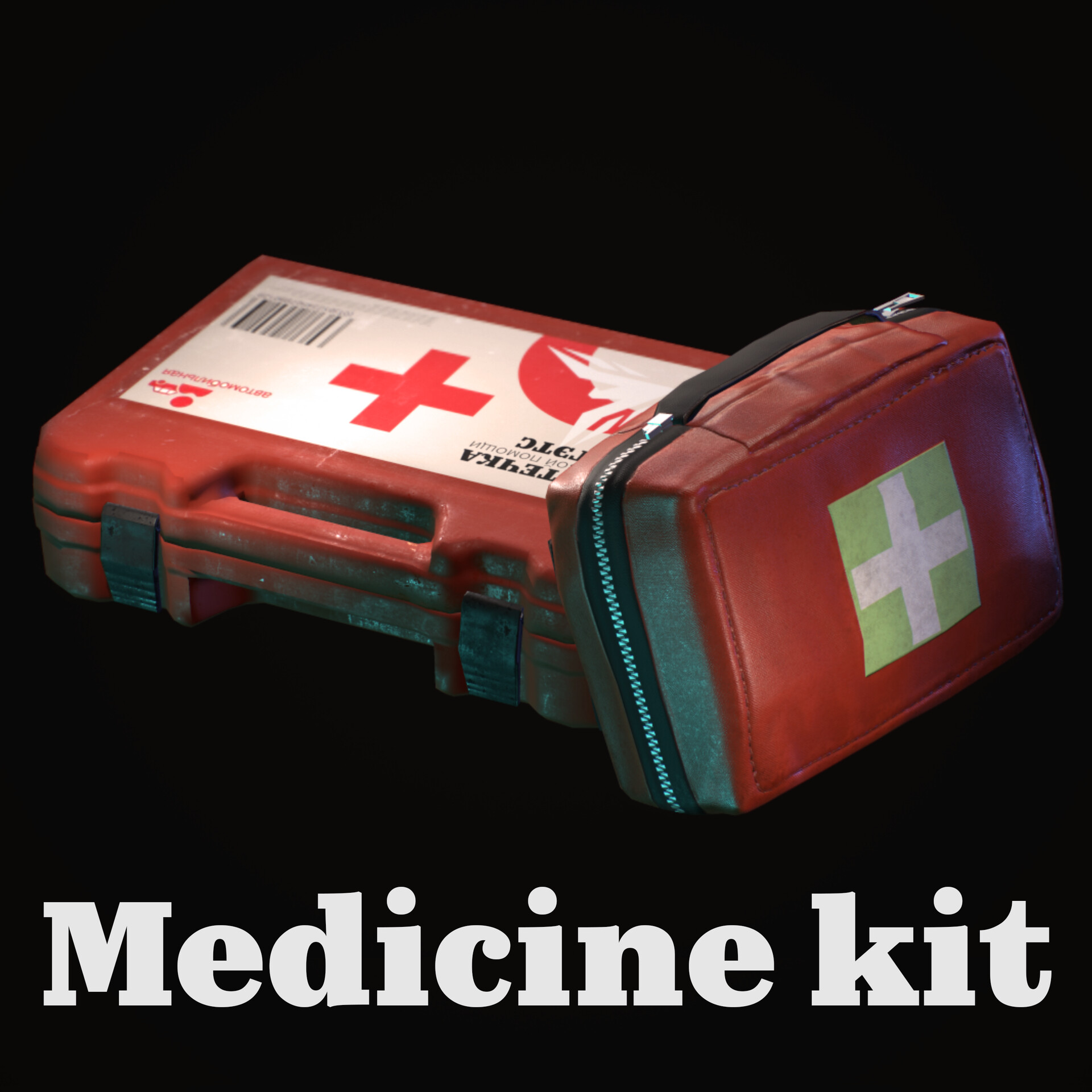 ArtStation - Medicine kit