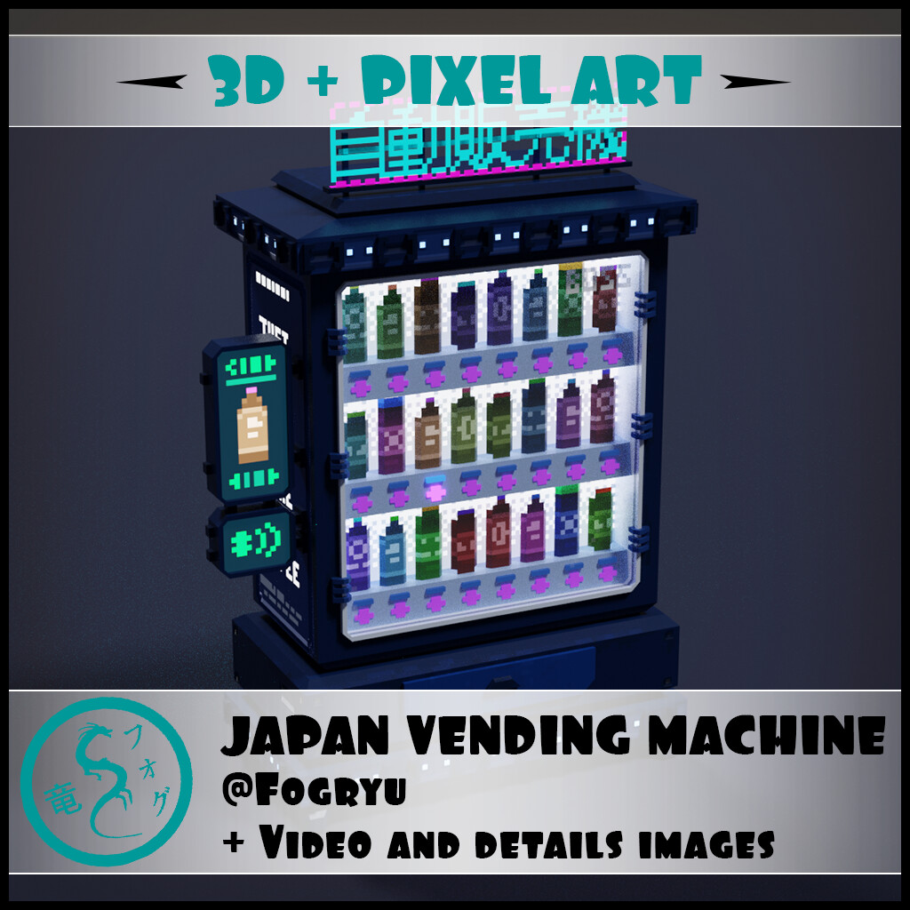ArtStation - 3D Pixel Art - Japanese Vending Machine