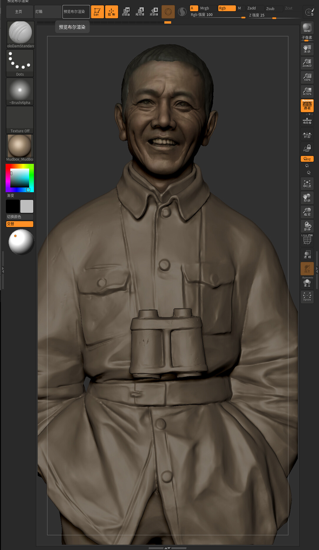 ArtStation - Modeling exercises