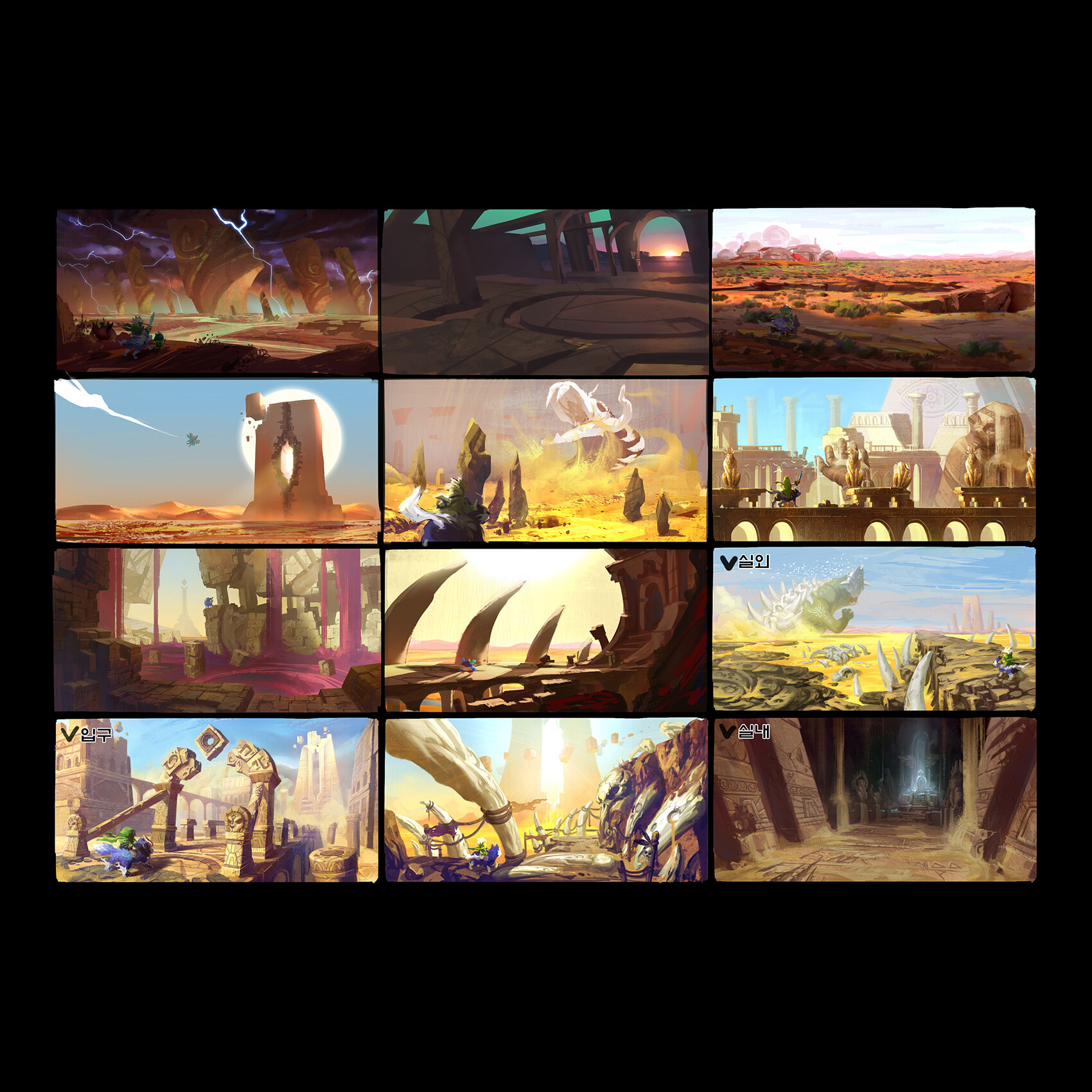 ArtStation - Draft proposal