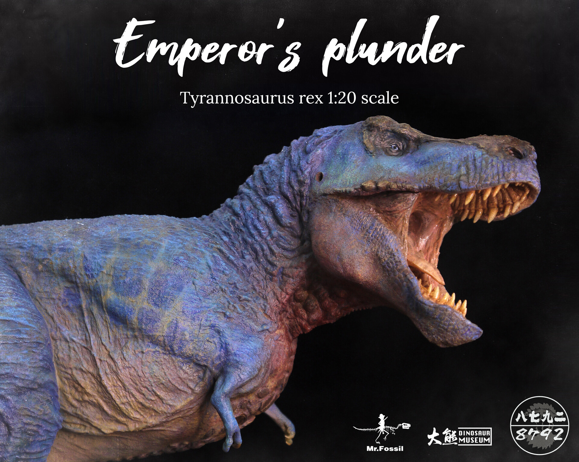 ArtStation - Tyrannosaurus rex 1:20 scale Statue “Emperor's plunder"