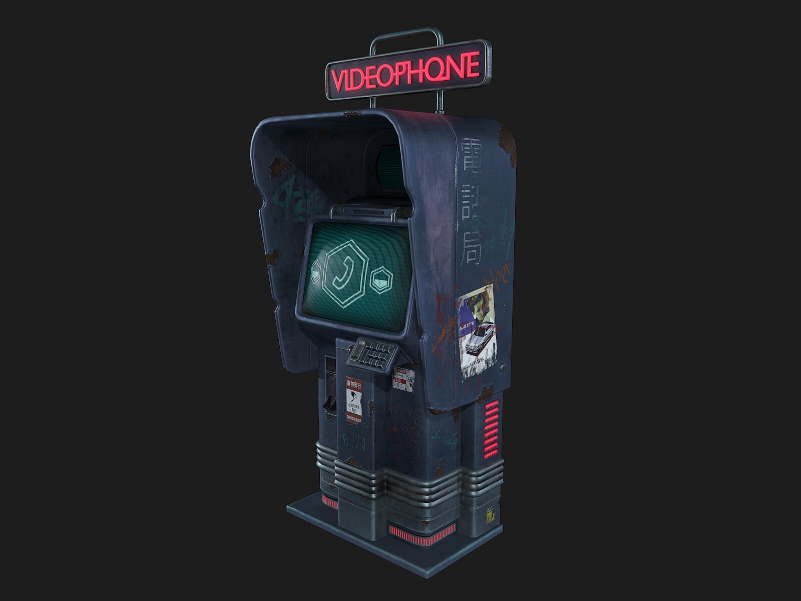 ArtStation - Videophone
