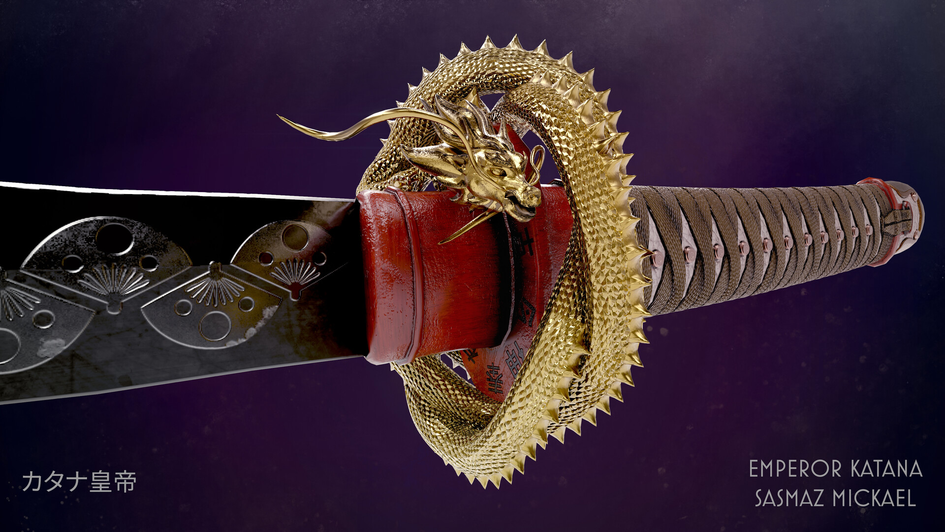 ArtStation - Emperor Katana