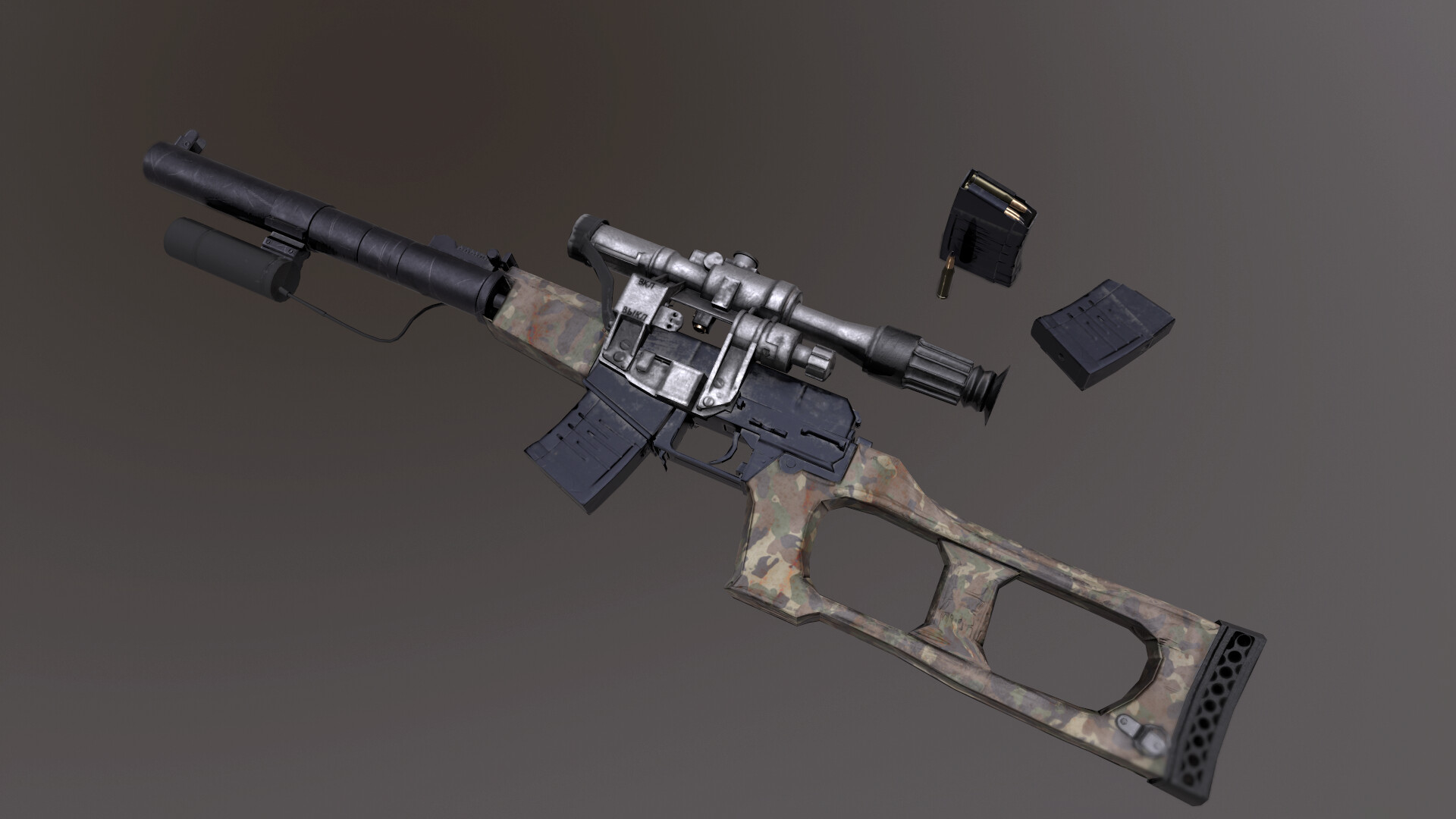 ArtStation - Rifle VVS