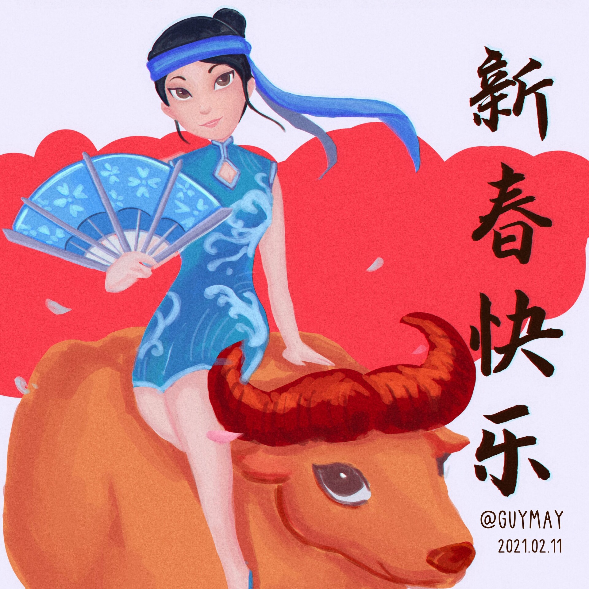 ArtStation - Happy Spring Festival 2021