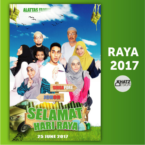 ArtStation - Raya 2017