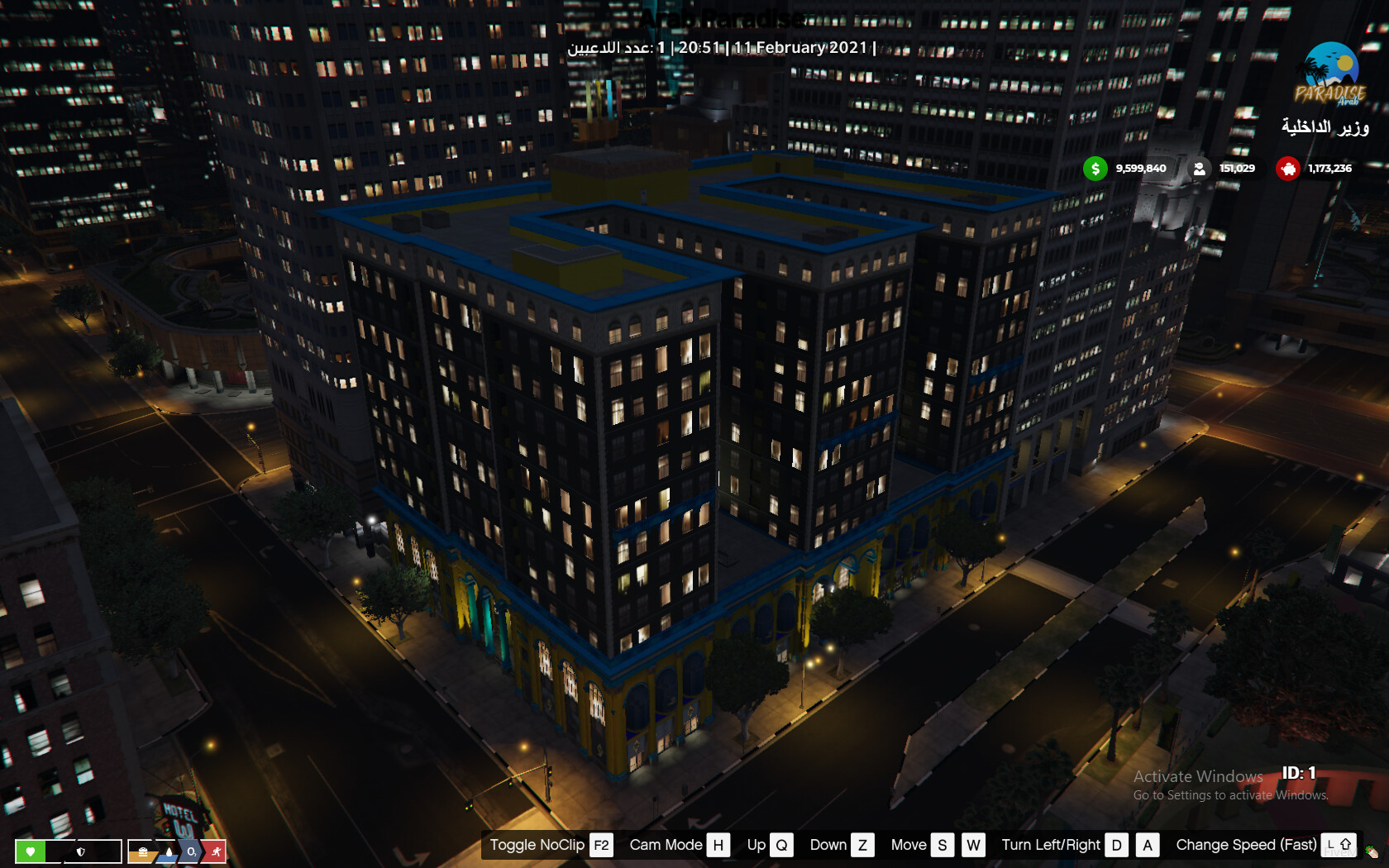 ArtStation - GTA V Environment screen from inside game