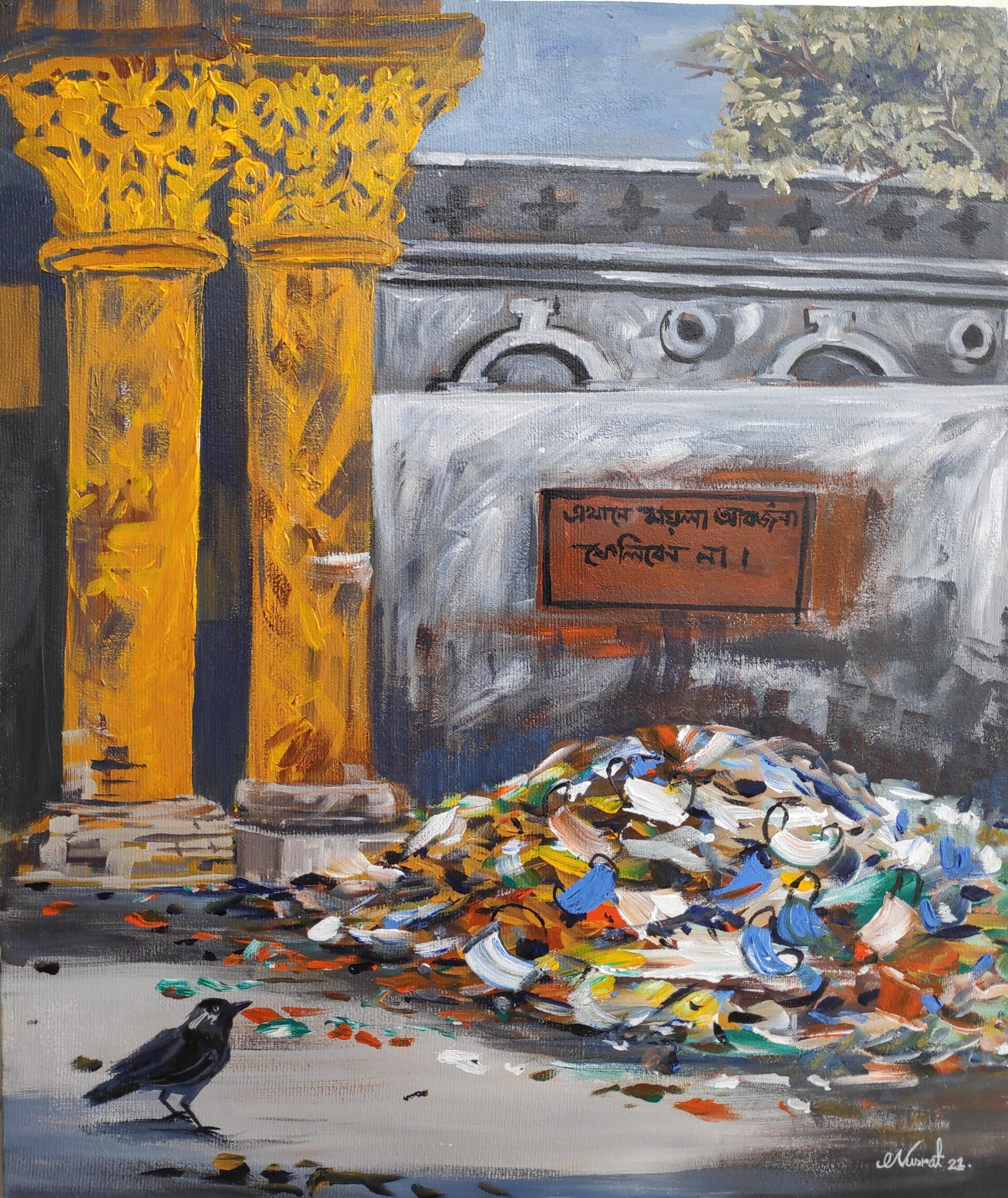 ArtStation - Human behavior