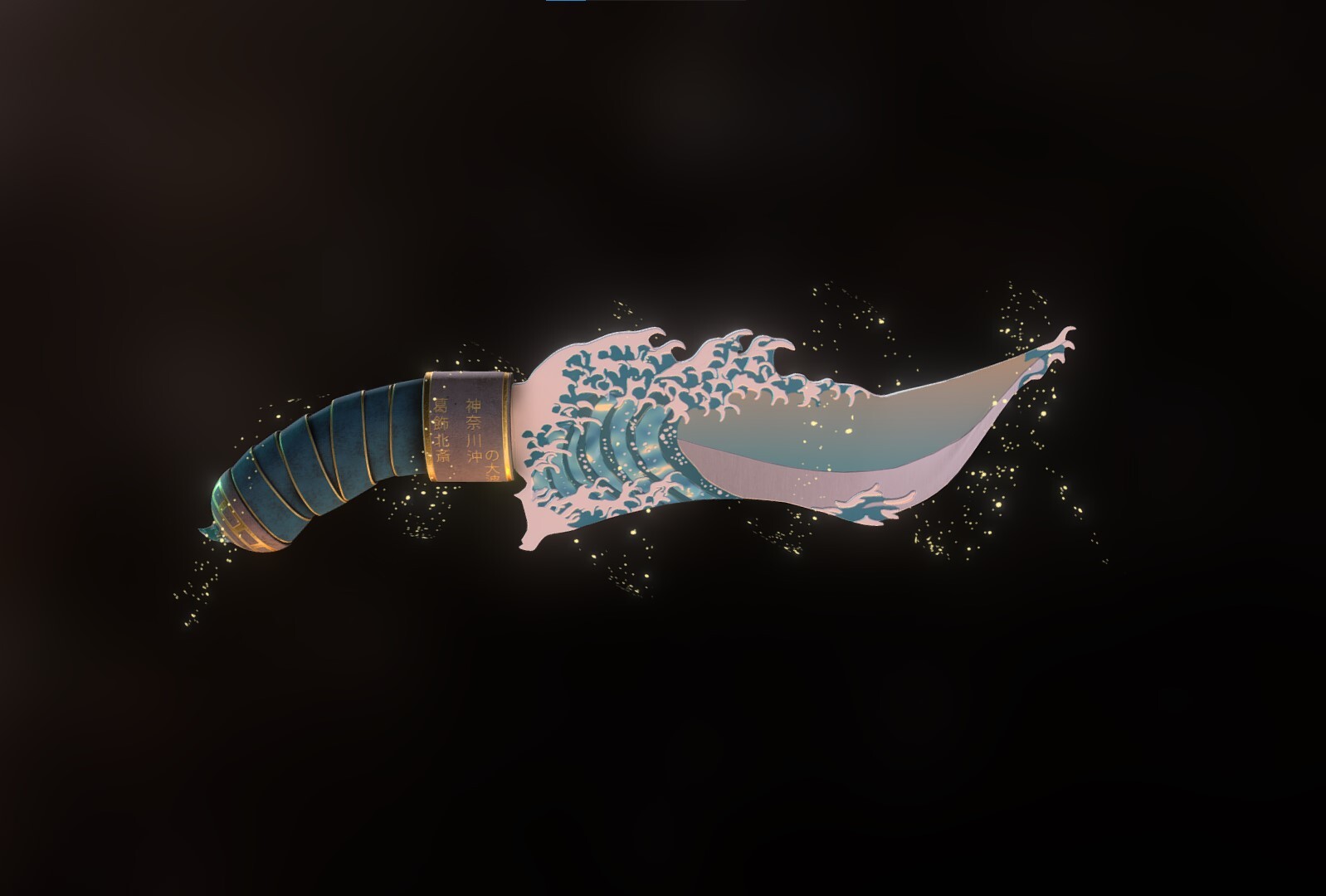 ArtStation - Great Wave Dagger