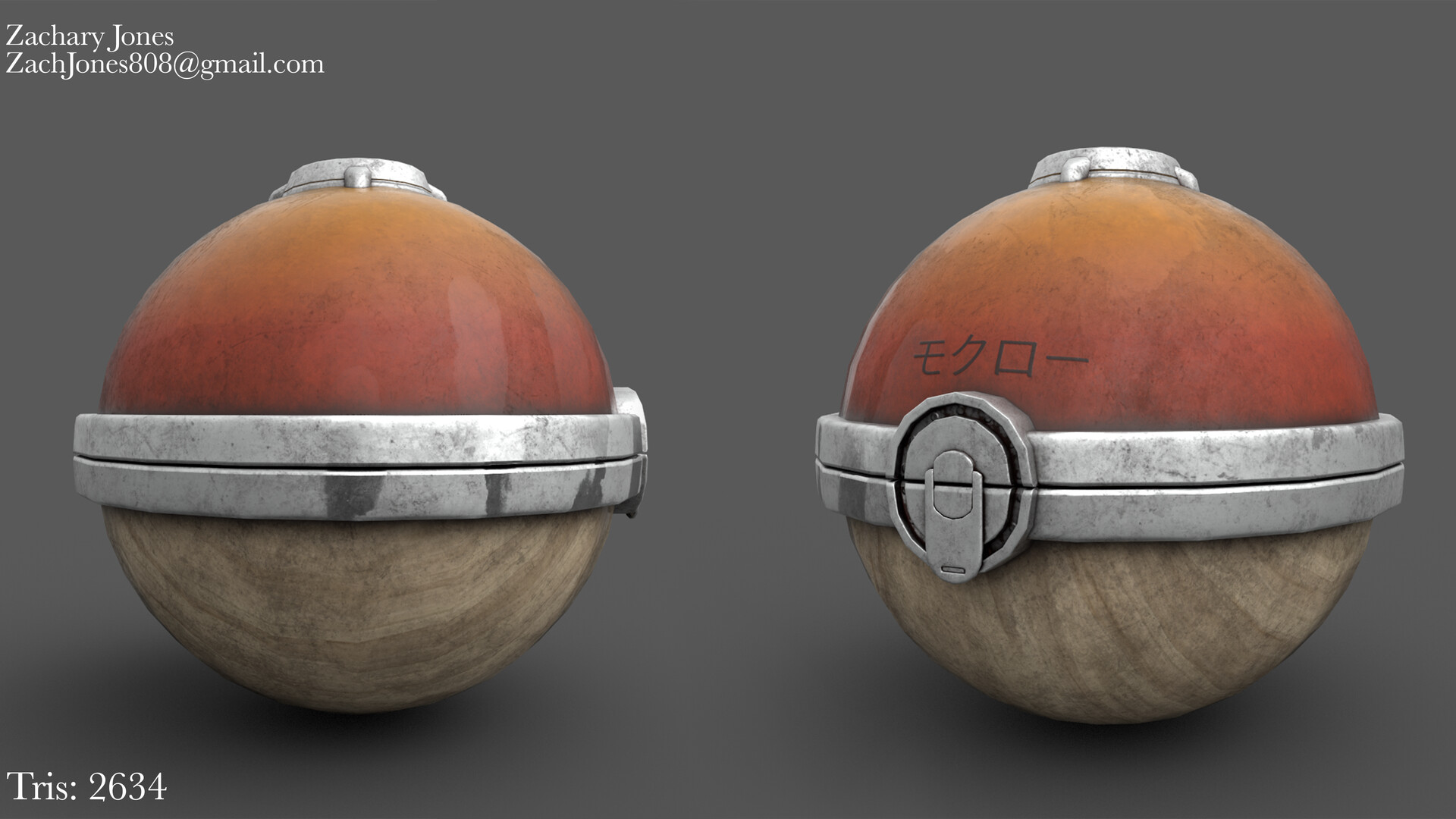 ArtStation - Feudal Pokeball (Pokemon Legends: Arceus FanArt)