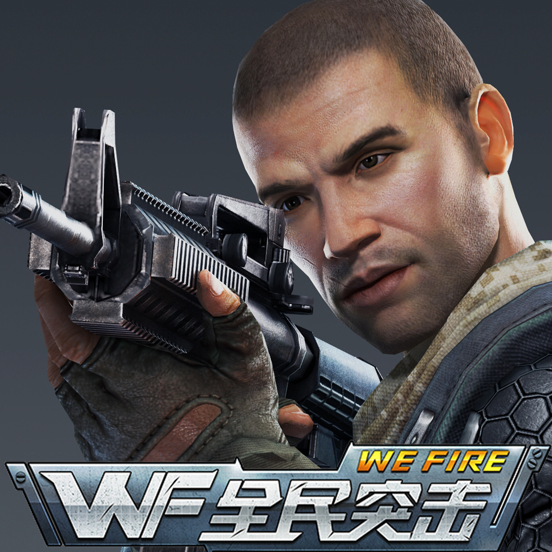 ArtStation - 3D Character for Tencent's WeFire Mobile Game