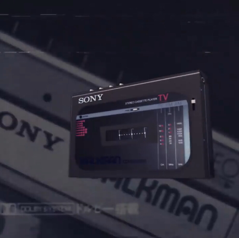 ArtStation - Walkman Animation
