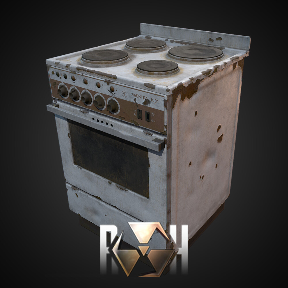 ArtStation - Soviet stove