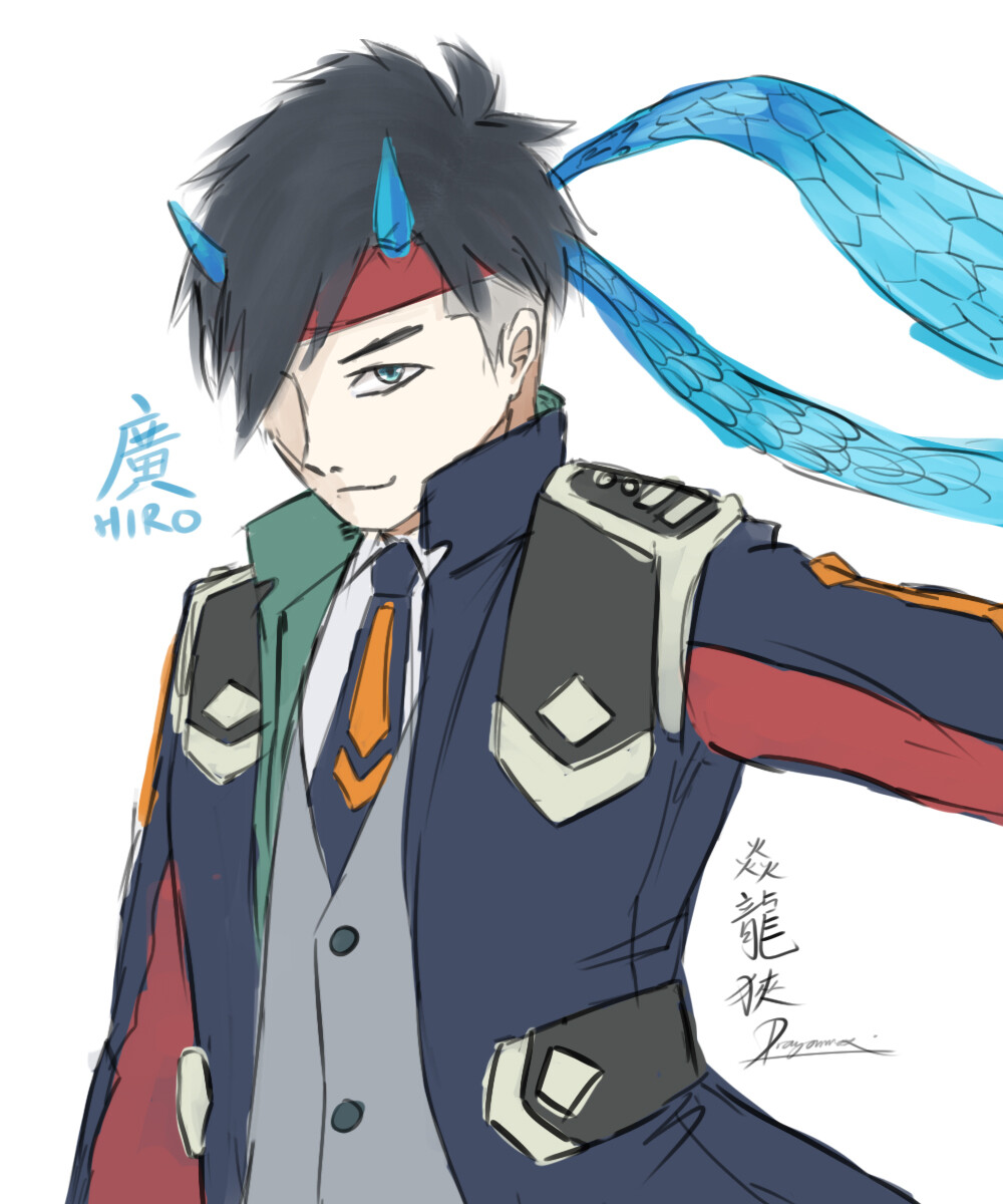 ArtStation - Hiro [Darling in the Franxx] Unfiltered vs. Filtered?