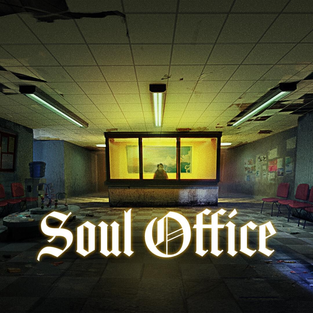 ArtStation - Soul Office