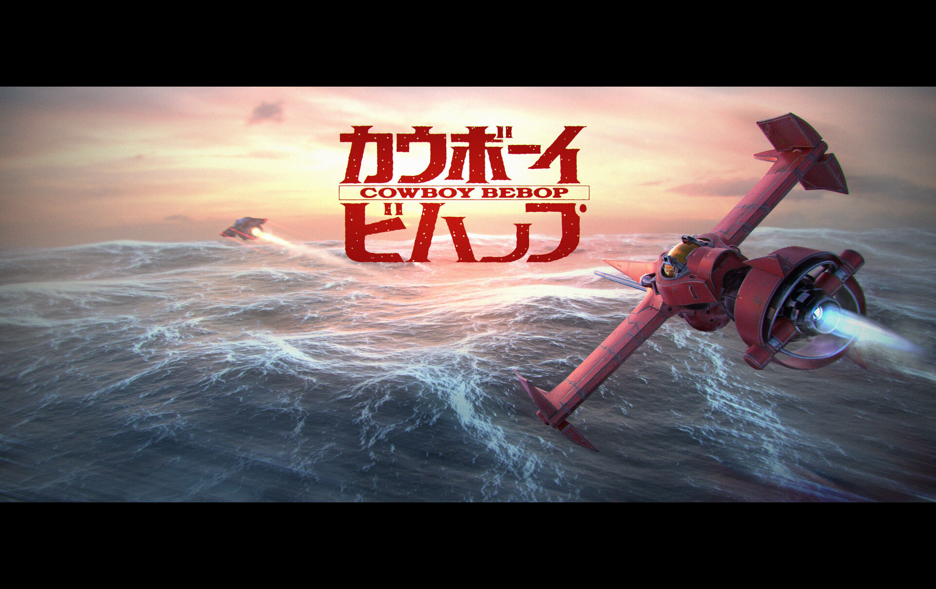 ArtStation - Swordfish Cowboy Bebop