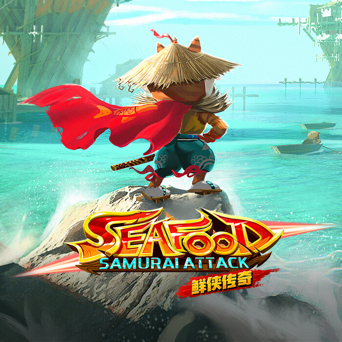 ArtStation - Seafood Samurai Attack