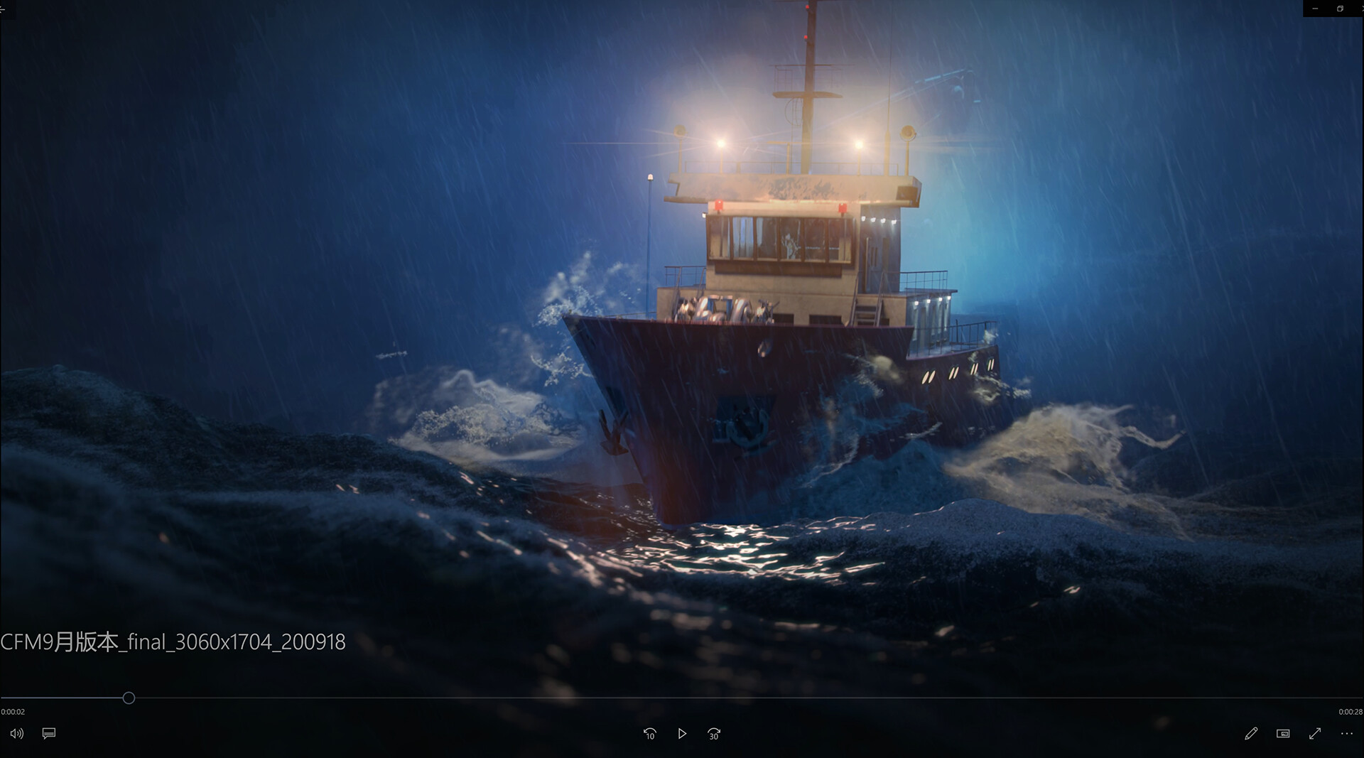 ArtStation - CF Mobile s9 CN Trailer