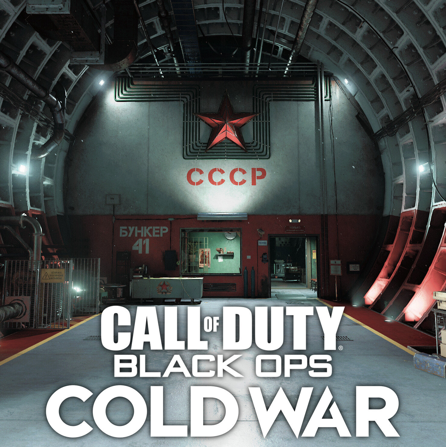 ArtStation - Call of Duty: Black Ops Cold War - Desperate Measures