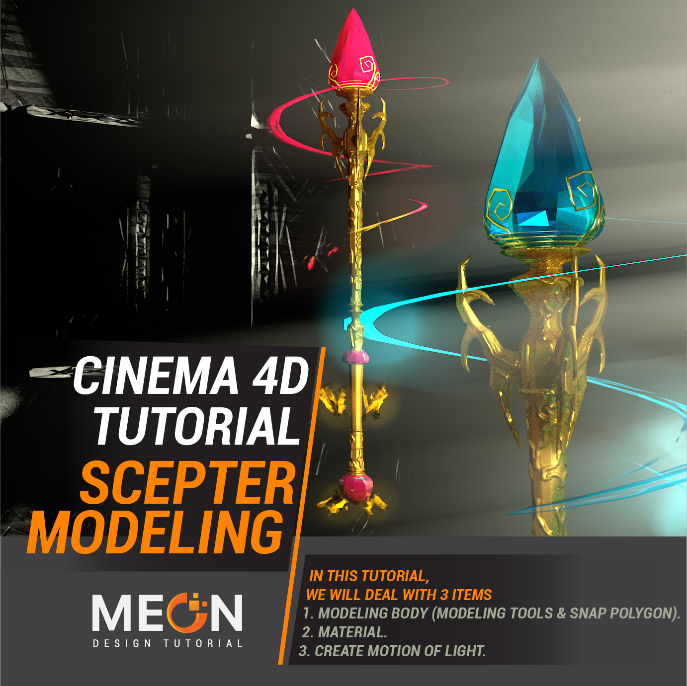ArtStation - Cinema 4D Tutorial Scepter Modeling
